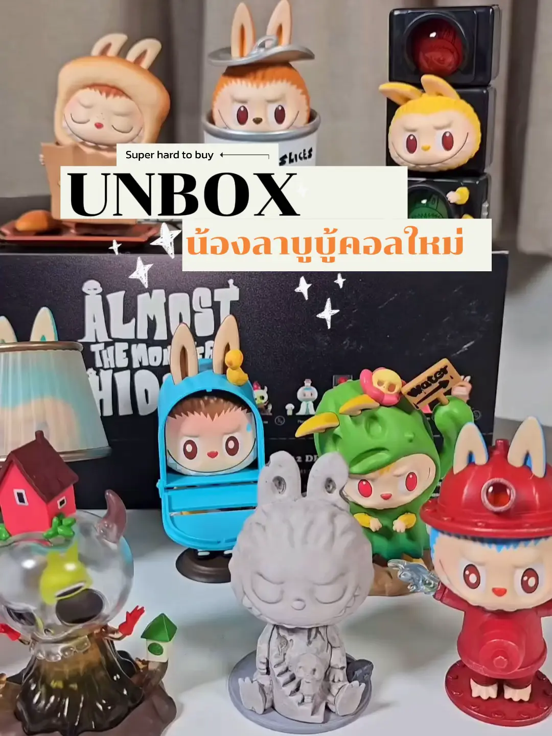 Unbox labubu คอลใหม่ | วิดีโอที่เผยแพร่โดย นักช้อปรีวิว | Lemon8