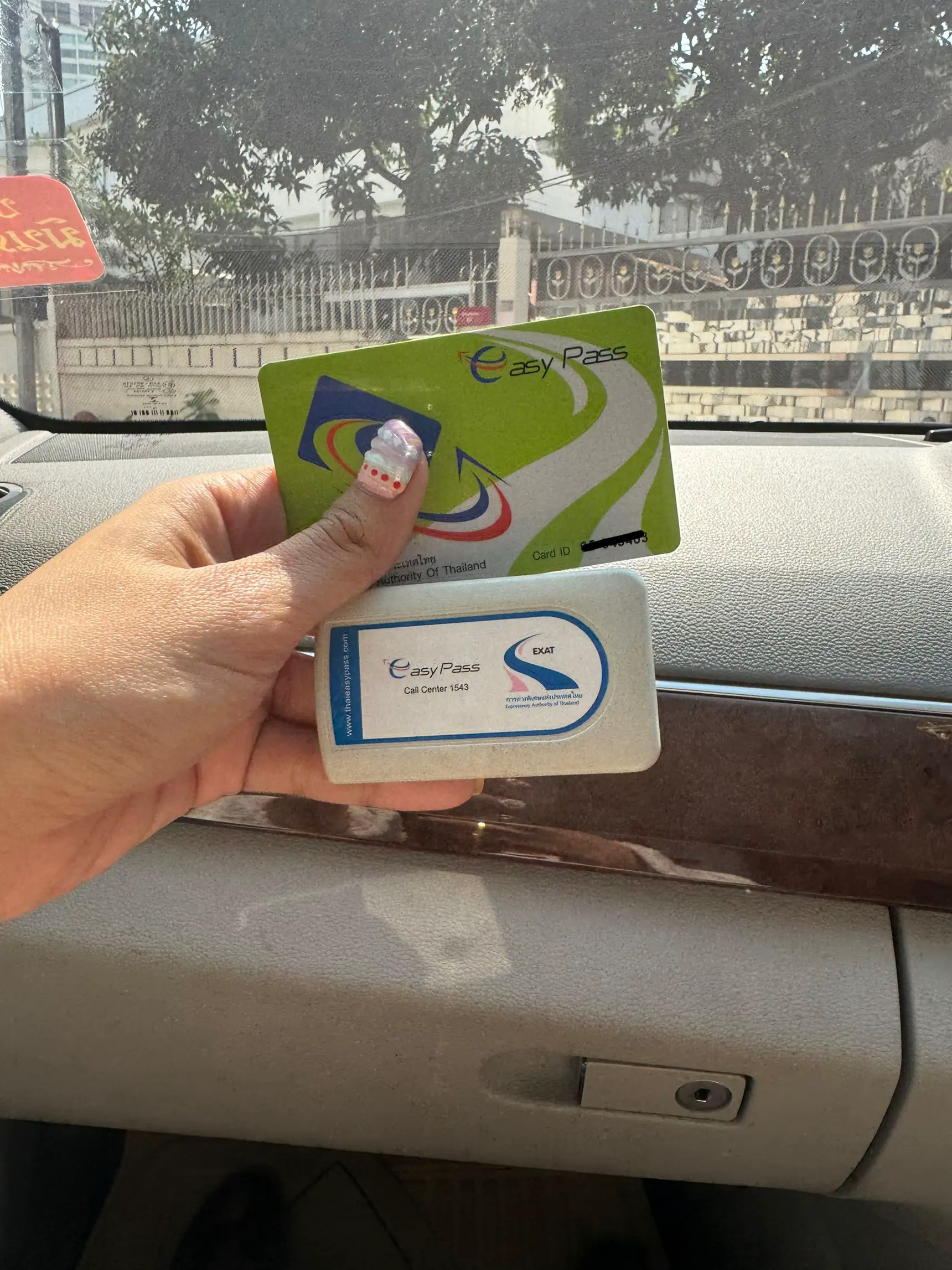 แอพeasypass - การค้นหาใน Lemon8