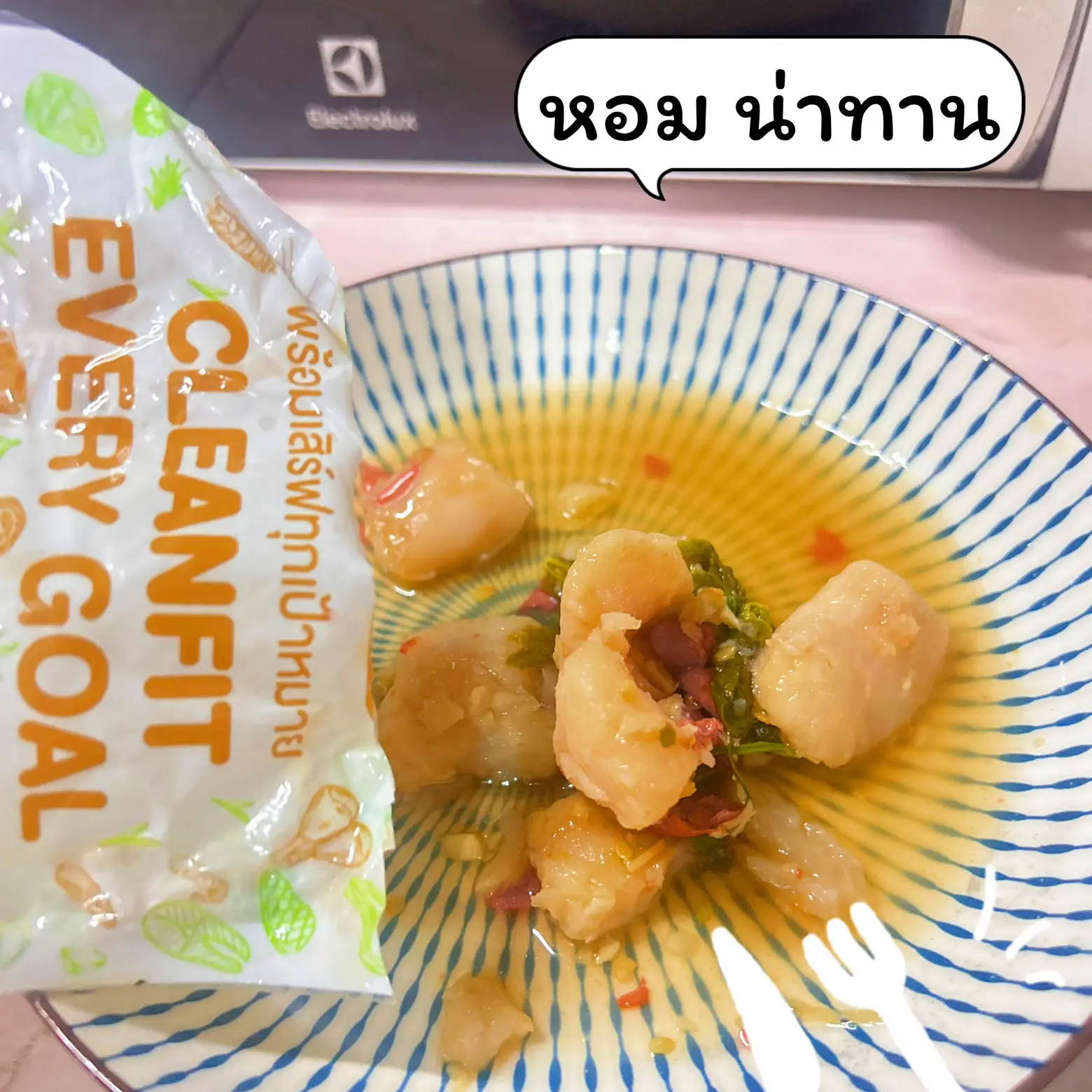 อาหารคลีนจาก Cleanfit Delively สะดวกขึ้นเยอะเลย | แกลเลอรีที่โพสต์โดย Jantip.kob | Lemon8