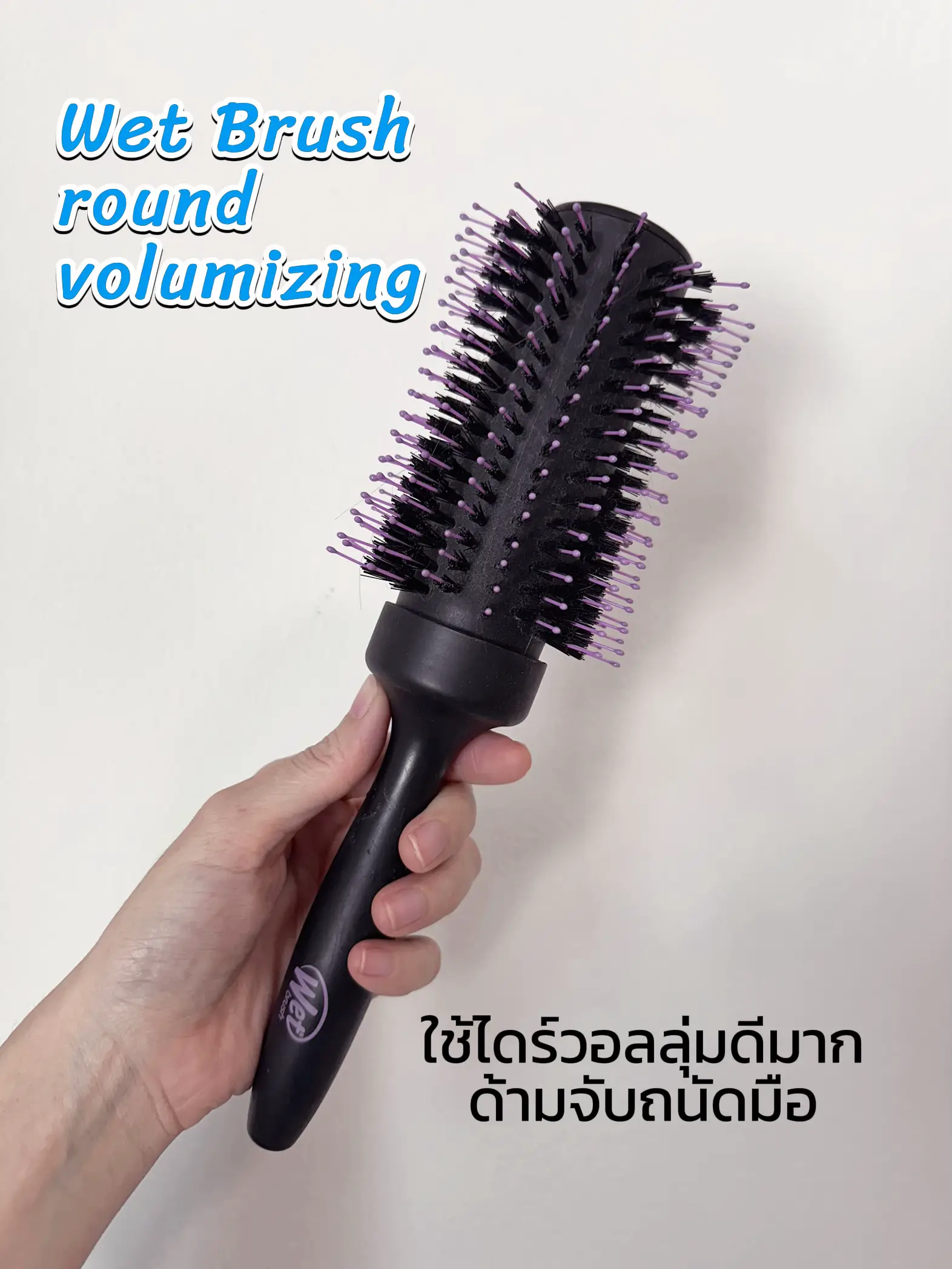 📍ชี้เป้า หวี ใช้ดีบอกต่อ | แกลเลอรีที่โพสต์โดย Kade.journal🍃 🏻 | Lemon8