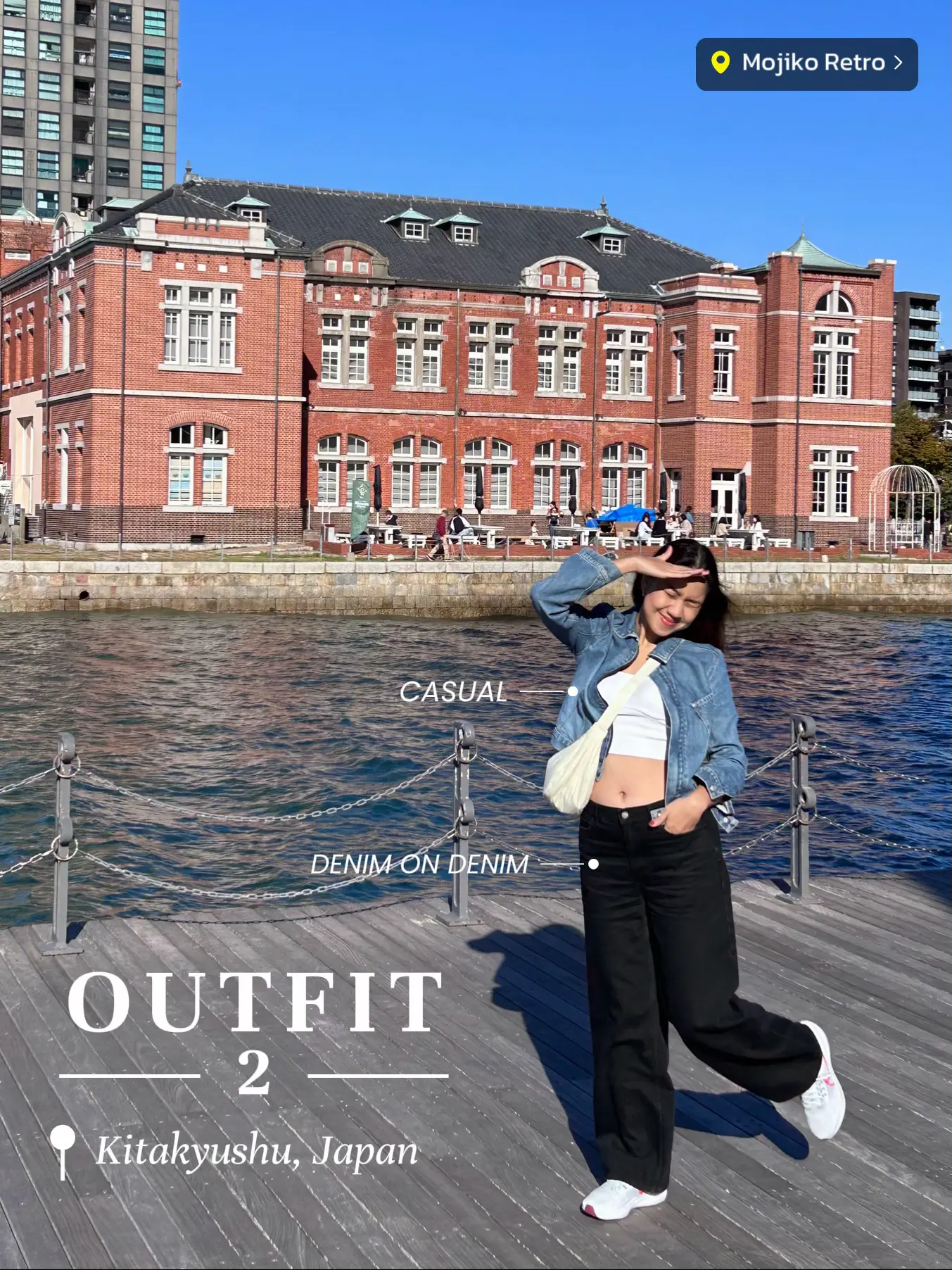 Fall outfit inspo 🍂 ep.1 @Kyushu, Japan | แกลเลอรีที่โพสต์โดย tanchaboo | Lemon8