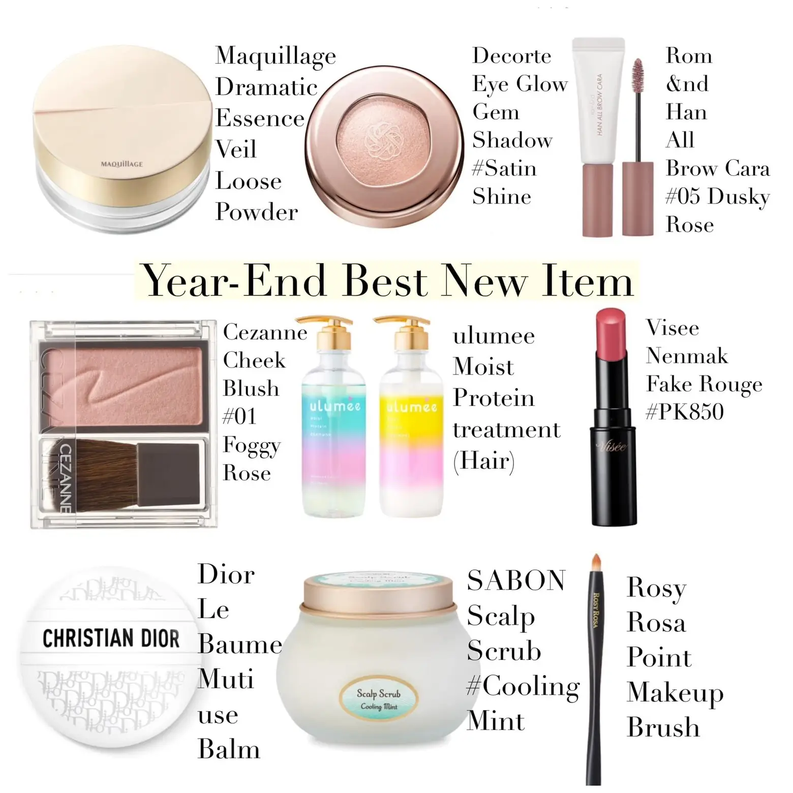 Cosme 2023 มีอะไรบ้างมาดูกัน | แกลเลอรีที่โพสต์โดย Heaven | Lemon8