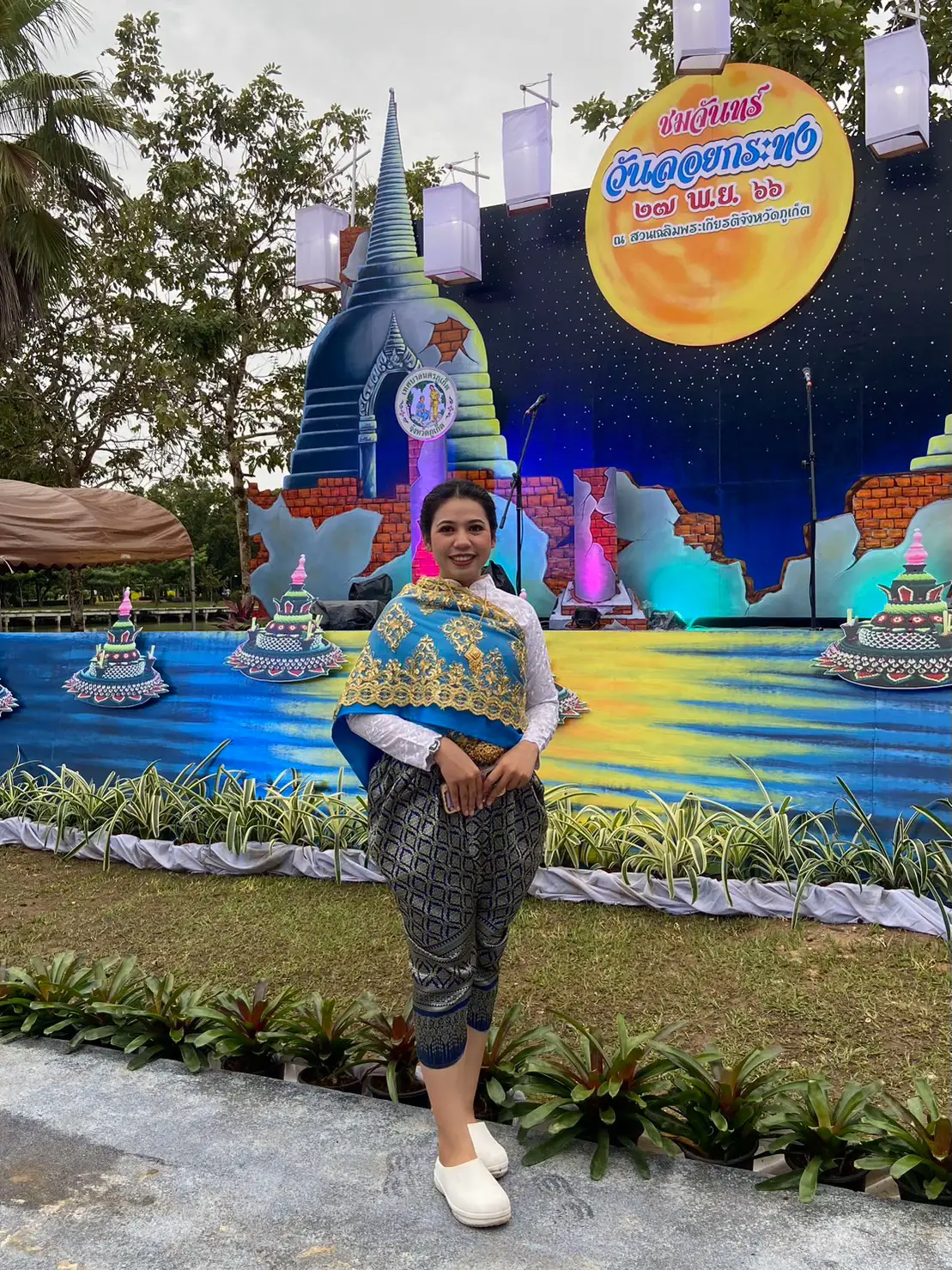 ลอยกระทง ปี 2566 | แกลเลอรีที่โพสต์โดย Geedear | Lemon8