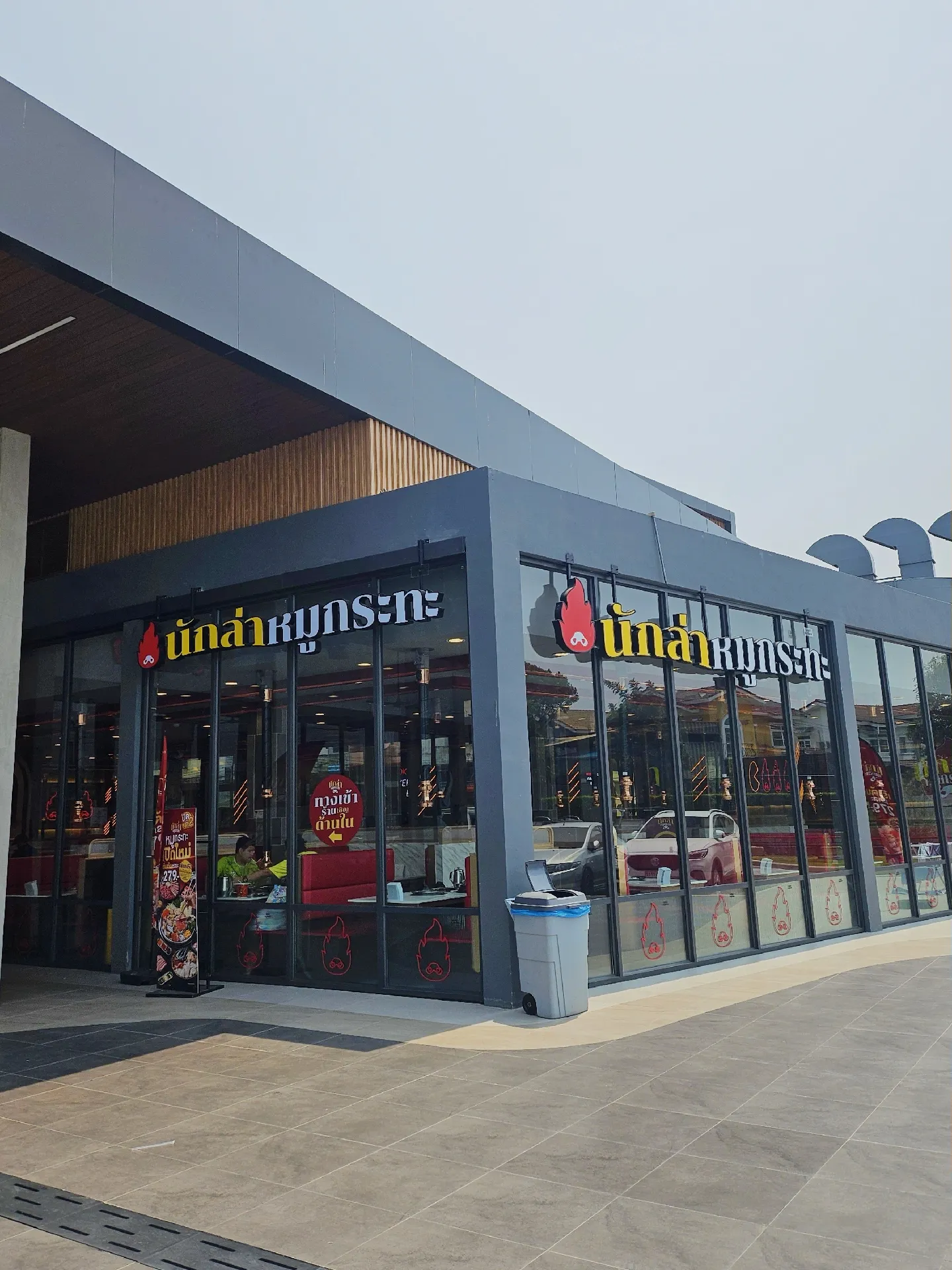 พาชมร้านอาหาร Icon 56 Saimai | แกลเลอรีที่โพสต์โดย Francia | Lemon8