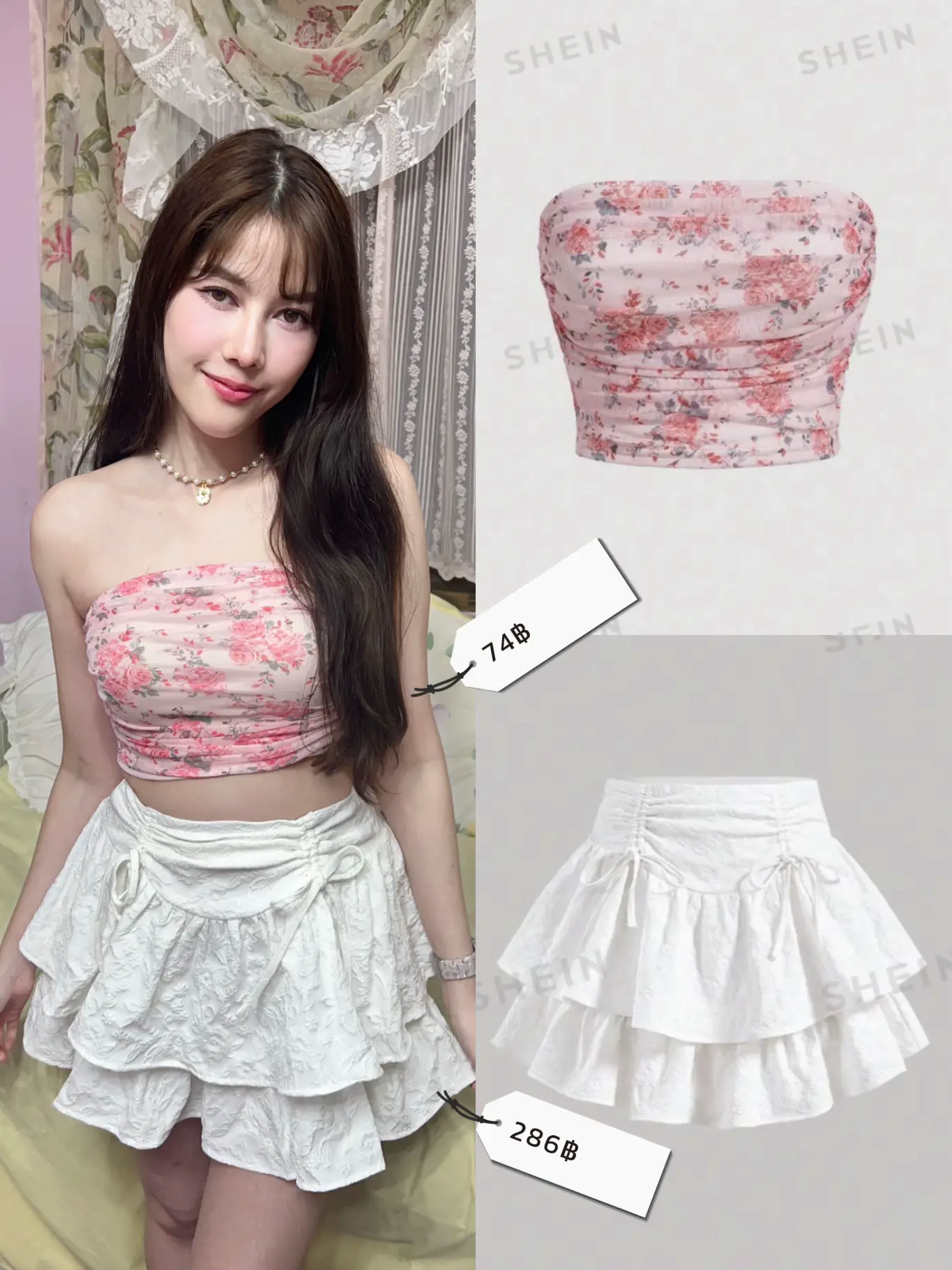 SHEIN งบ 1,2xx ได้8ตัว | แกลเลอรีที่โพสต์โดย Dearaly | Lemon8