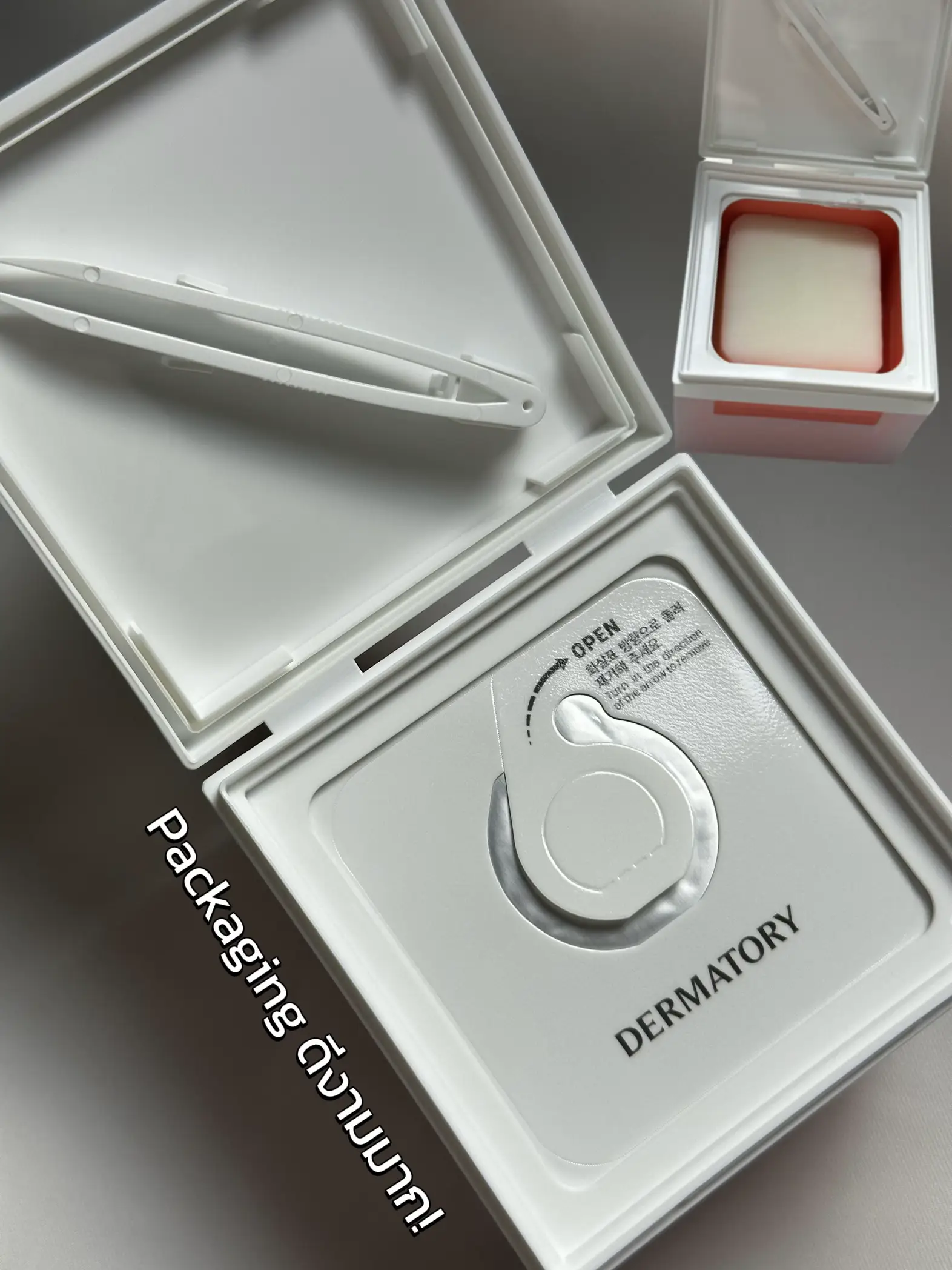 DERMATORY สกินแคร์ตัวท๊อปจากเกาหลี!😎🇰🇷 | แกลเลอรีที่โพสต์โดย แสตมป์ไปเรื่อย | Lemon8