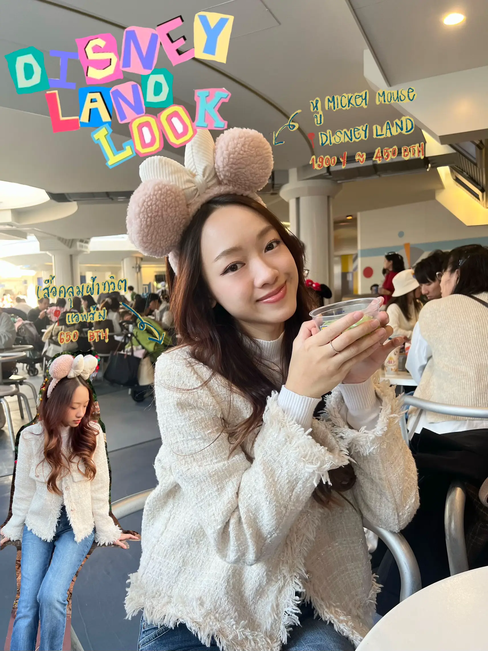 OOTD หน้าหนาว @TOKYO ️ | แกลเลอรีที่โพสต์โดย Jn. jane | Lemon8