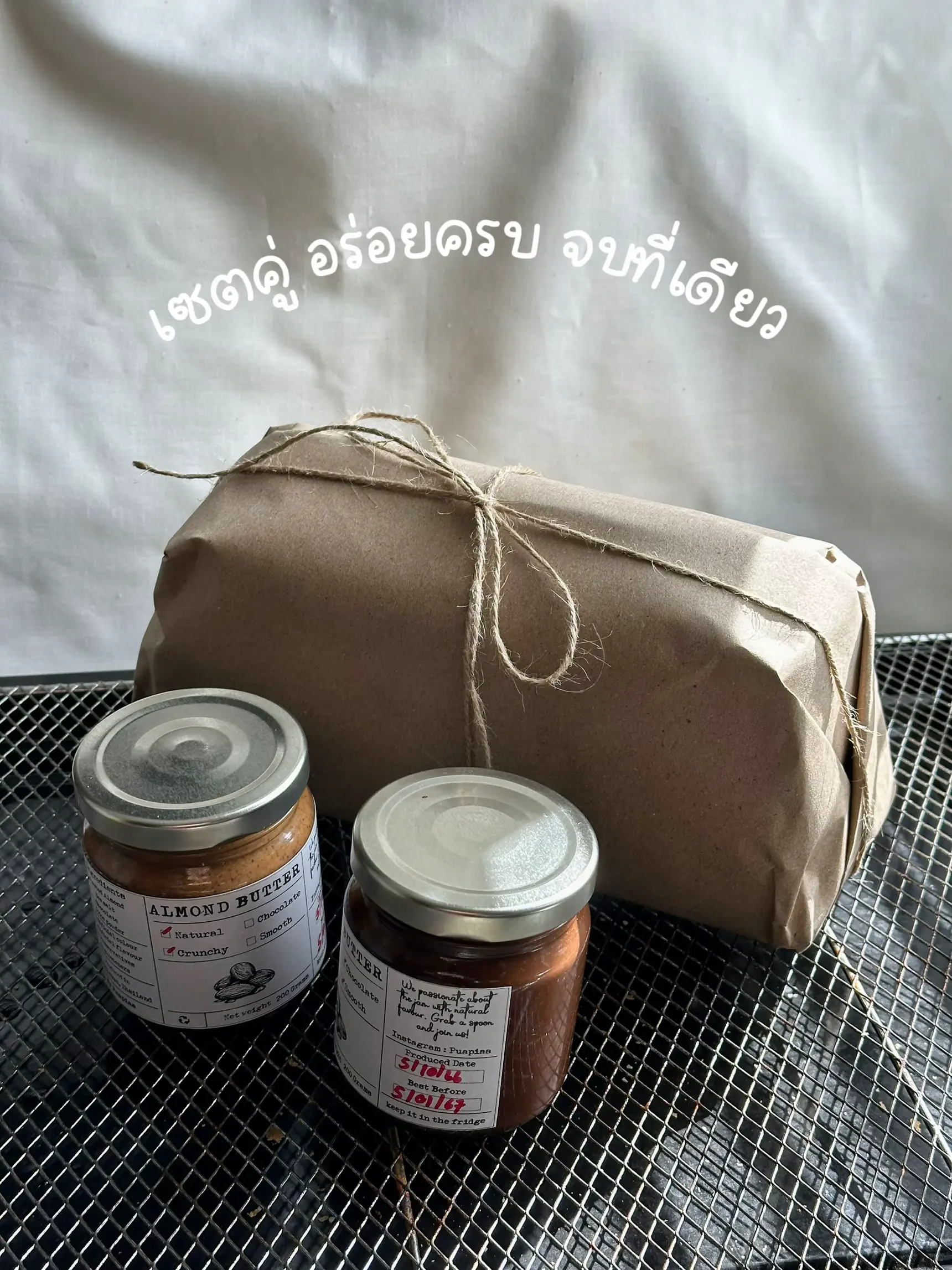 Pain de mie sourdough ขนมปังนิ่มแต่ยังคงรสชาติซาวโดว์ 😍 | แกลเลอรีที่ ...