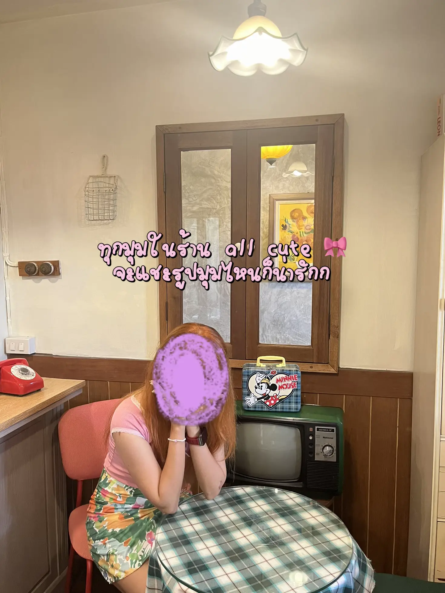 Cafe SOU 🍰 (เจริญนคร7) คาเฟ่สุดน่ารักใกล้ ICON SIAM 🎀 | แกลเลอรีที่โพสต์โดย 𝙎𝙀𝙀𝙔𝙊𝙐시ㄴ⚇ | Lemon8