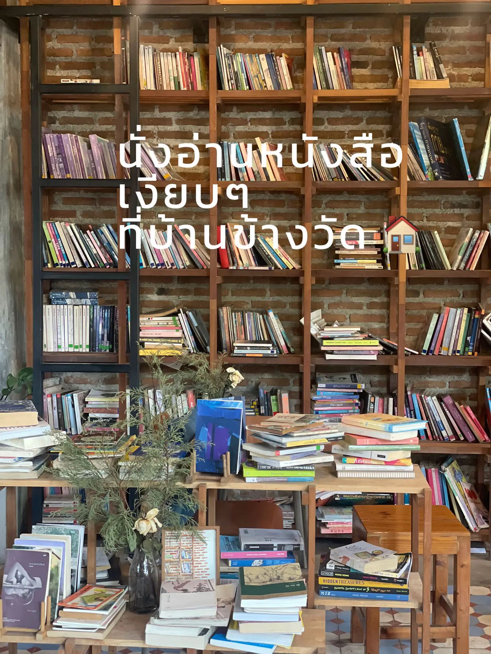 เที่ยวเชียงใหม่คนเดียว 🍋 | แกลเลอรีที่โพสต์โดย patch_ | Lemon8