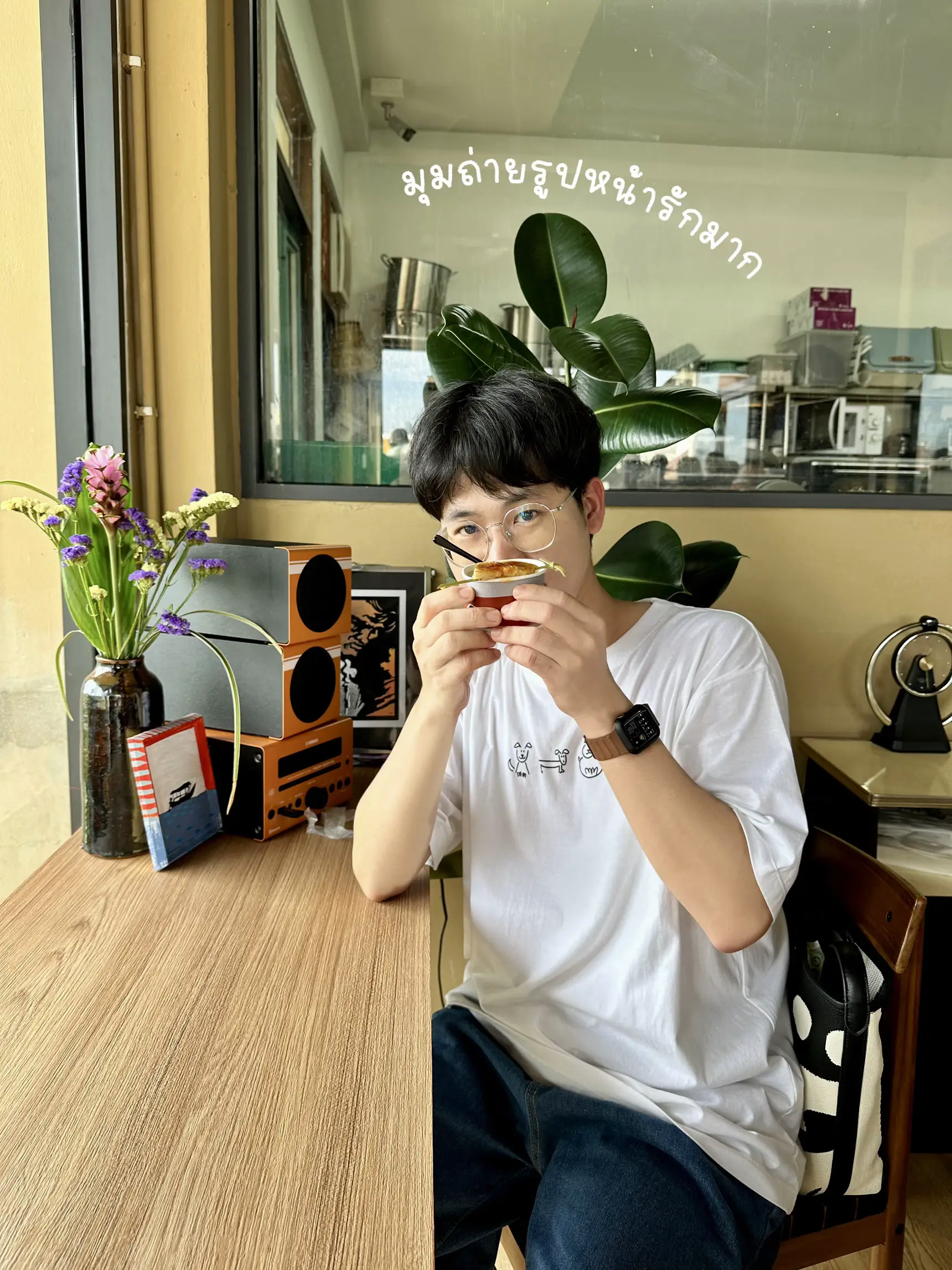 Before sunset ☀️ คาเฟ่ไอศครีม วิววัดอรุณ | แกลเลอรีที่โพสต์โดย Dream ☘️ | Lemon8