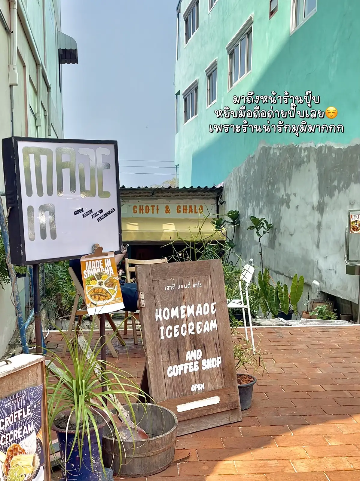 📀 CHOTI & CHALO คาเฟ่ลับ ฉบับคนคูลๆ🍸 📍ศรีราชา | แกลเลอรีที่โพสต์โดย Ploy Ploypailin | Lemon8