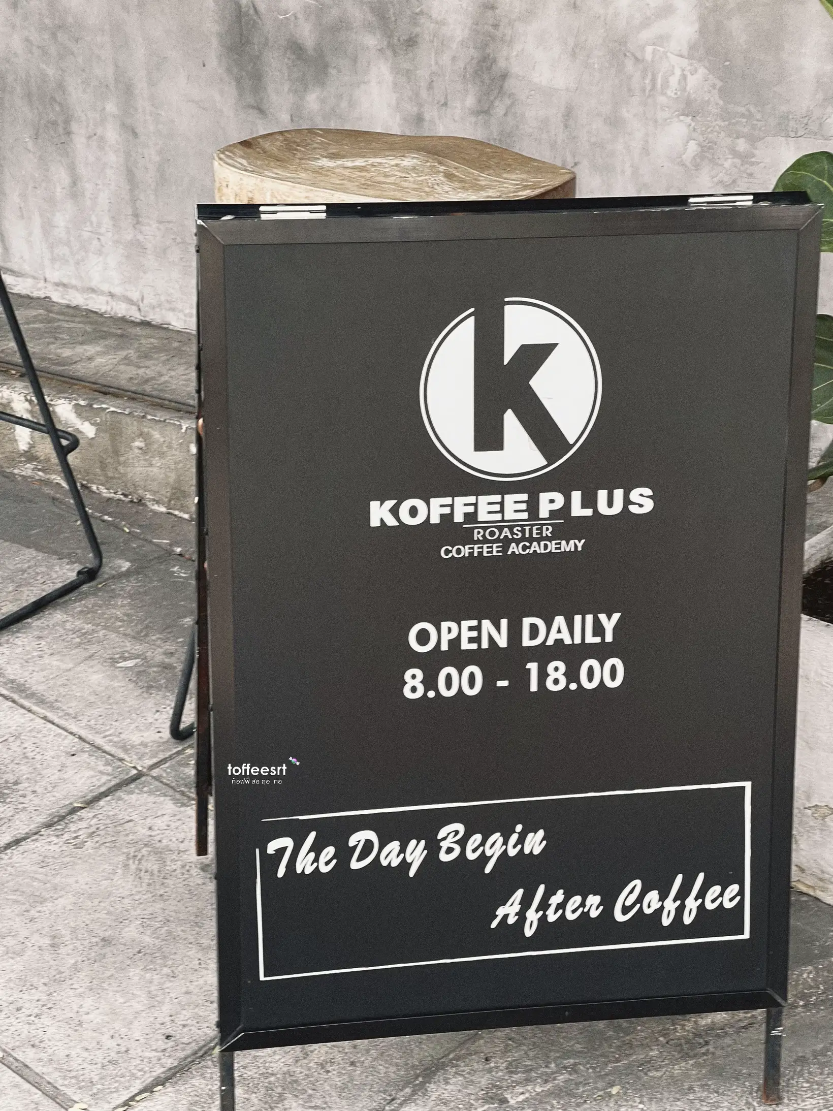 Koffee Plus คาเฟ่เจริญนคร คั่วเมล็ดเอง สาย specialty | แกลเลอรีที่โพสต์โดย toffeesrt | Lemon8