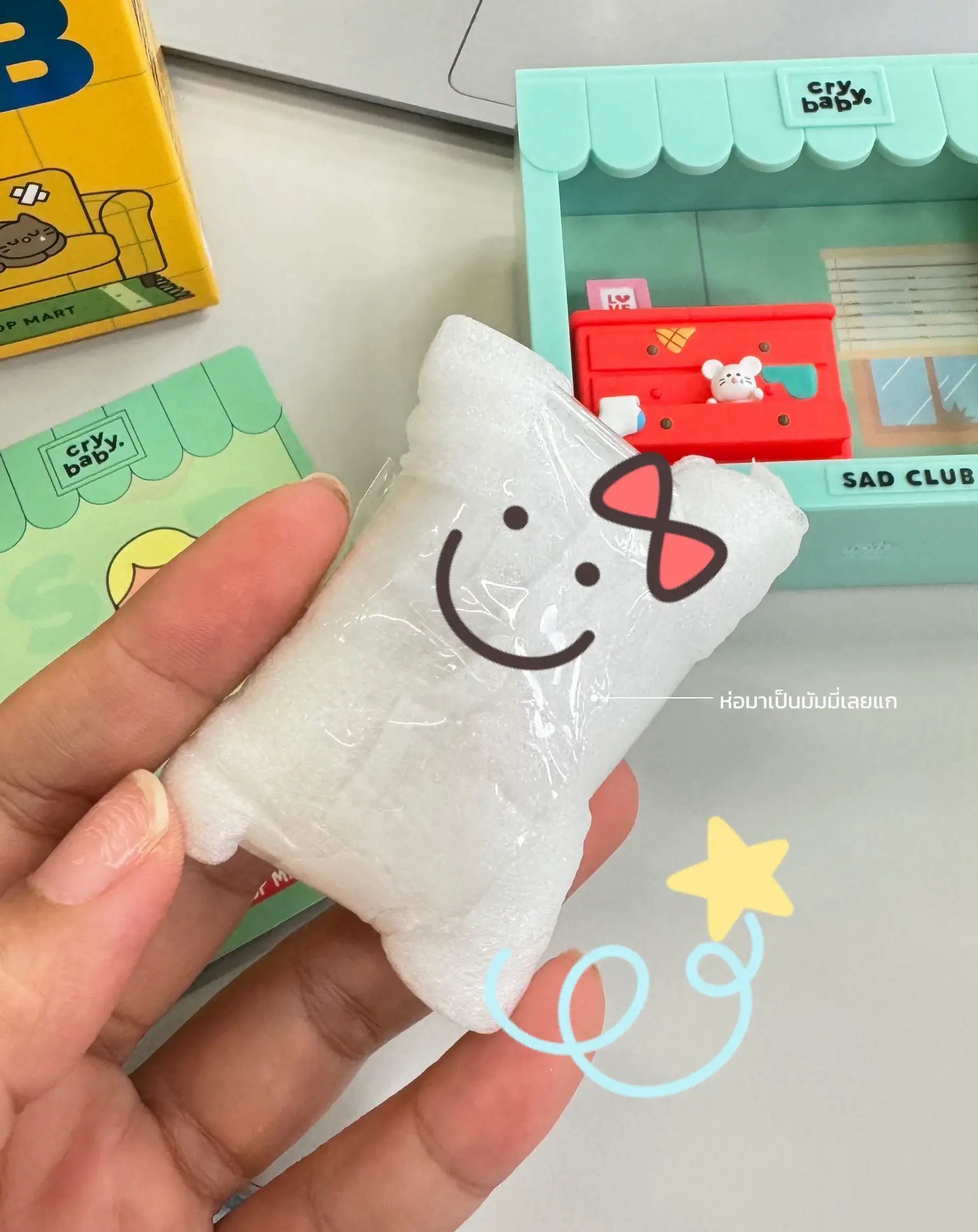 🎀 Crybaby Sad club 🎀 | แกลเลอรีที่โพสต์โดย ppbieppxx | Lemon8