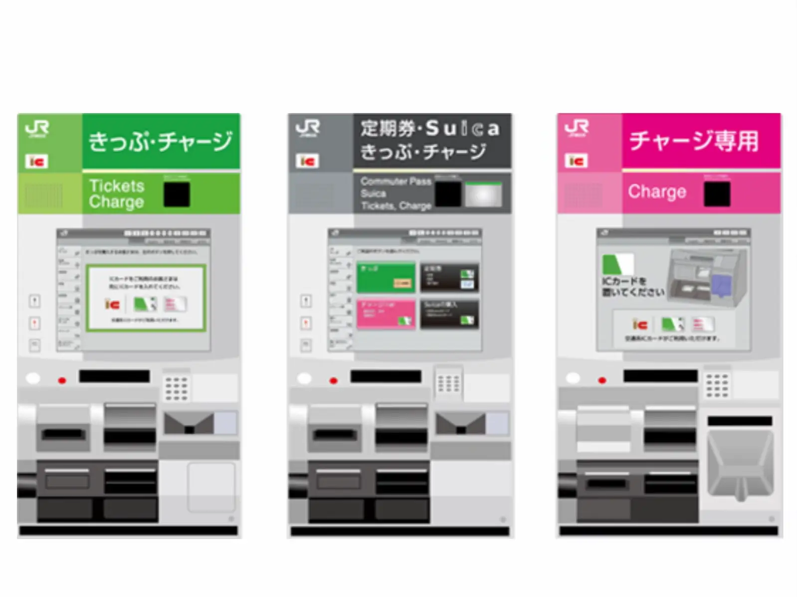 บัตร Welcome Suica | แกลเลอรีที่โพสต์โดย 🍯🍯🐝BEE VENOM🐝🍯🍯 | Lemon8