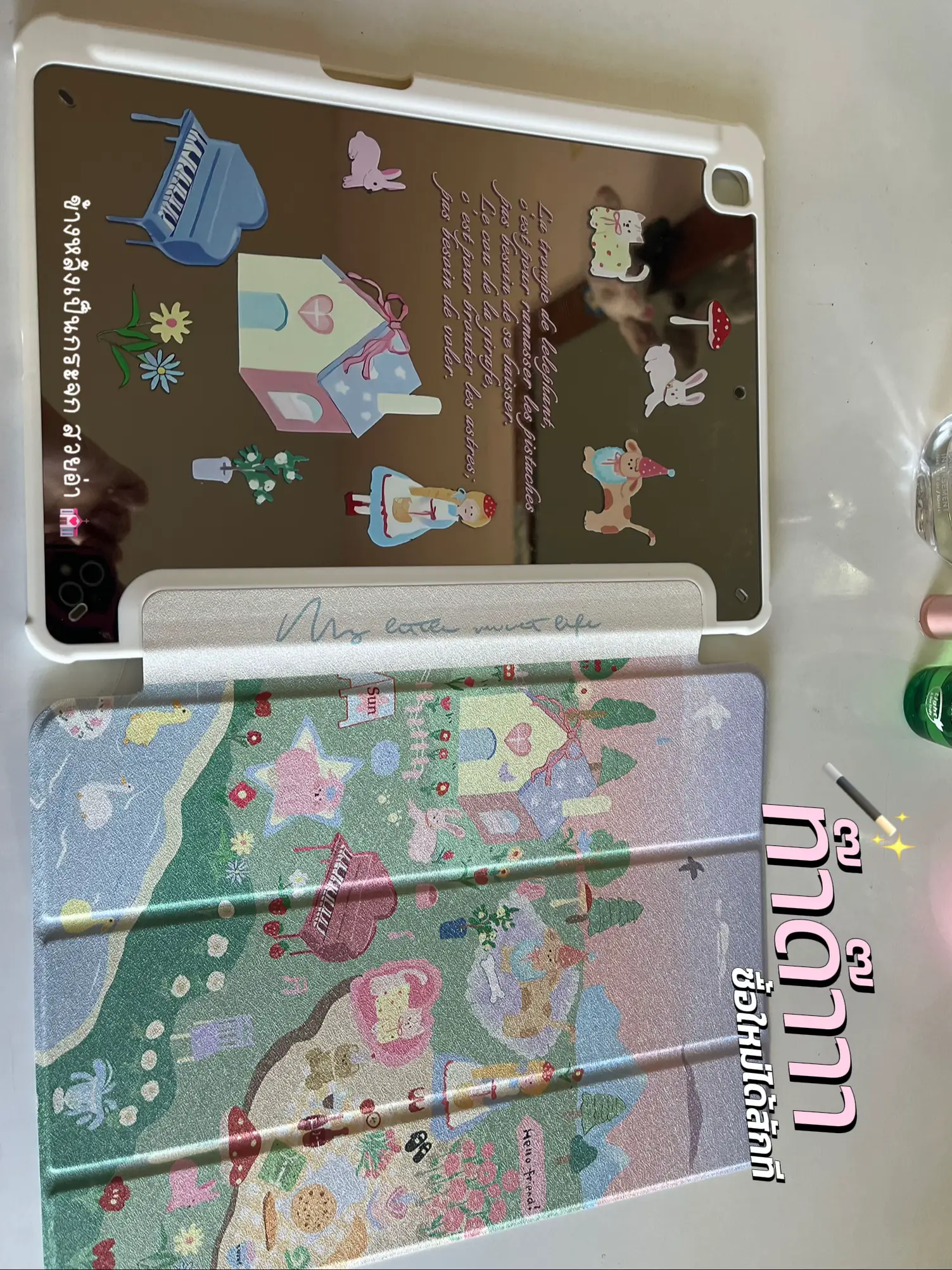 New cases | แกลเลอรีที่โพสต์โดย Chanomkaimook | Lemon8