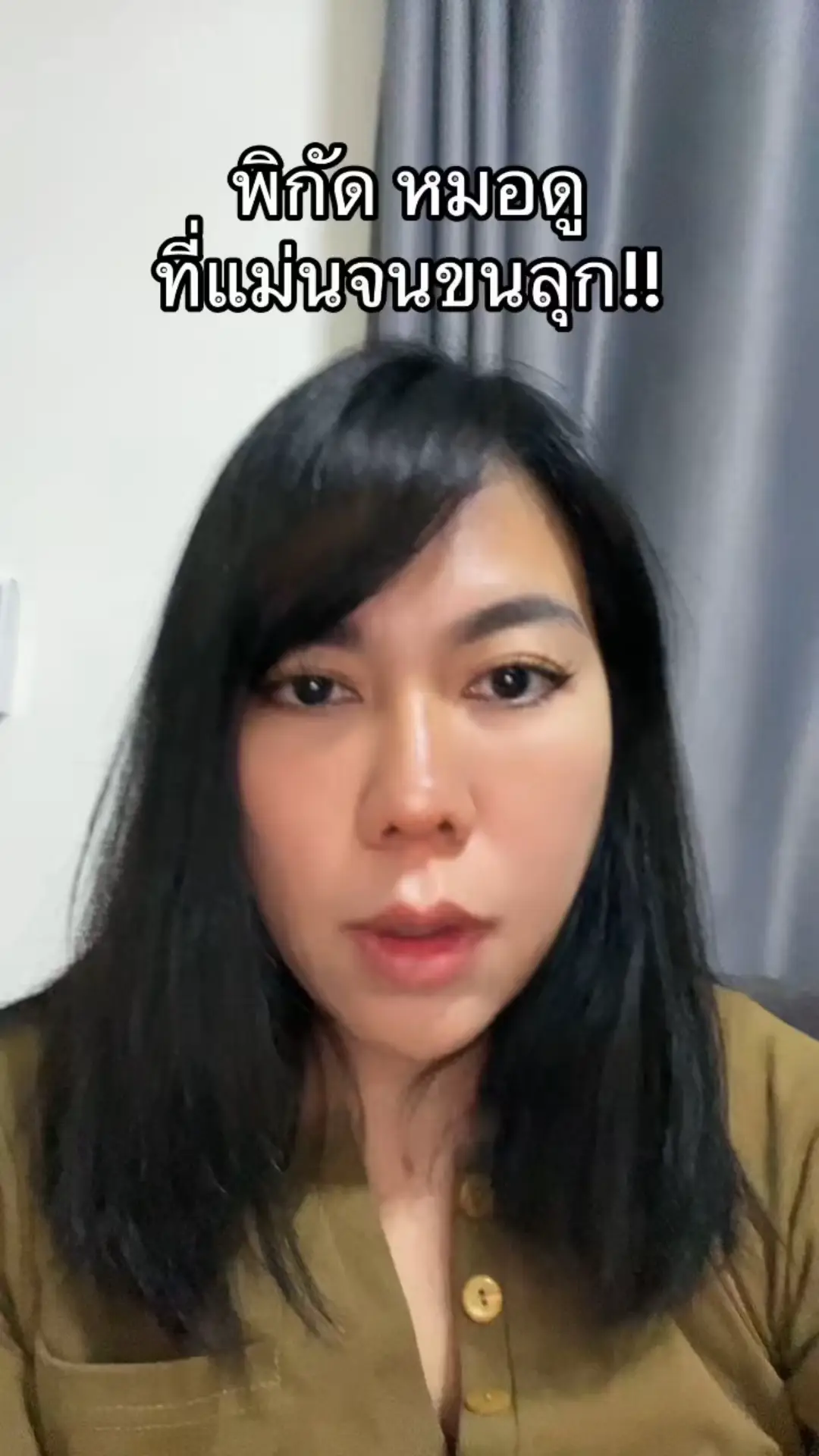 พิกัดหมอดูที่แม่นจนขนลุก🔮 | วิดีโอที่เผยแพร่โดย Tonaor Diary | Lemon8