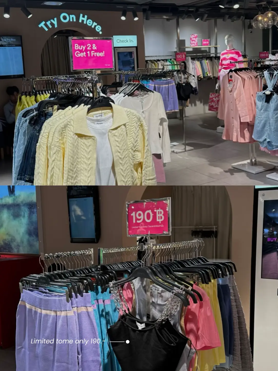 🛍️ชี้เป้า Pomelo 2 แถม 1🛒 | แกลเลอรีที่โพสต์โดย POND'🍞 | Lemon8