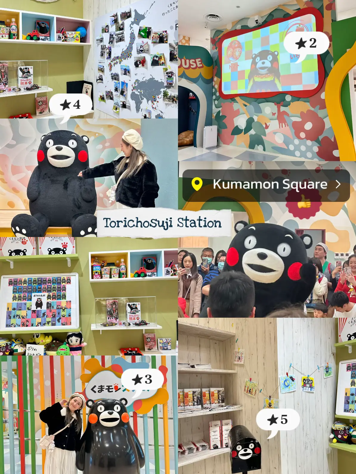 คุมาโมโตะ 1 วัน 🇯🇵 | แกลเลอรีที่โพสต์โดย Kaewdd | Lemon8