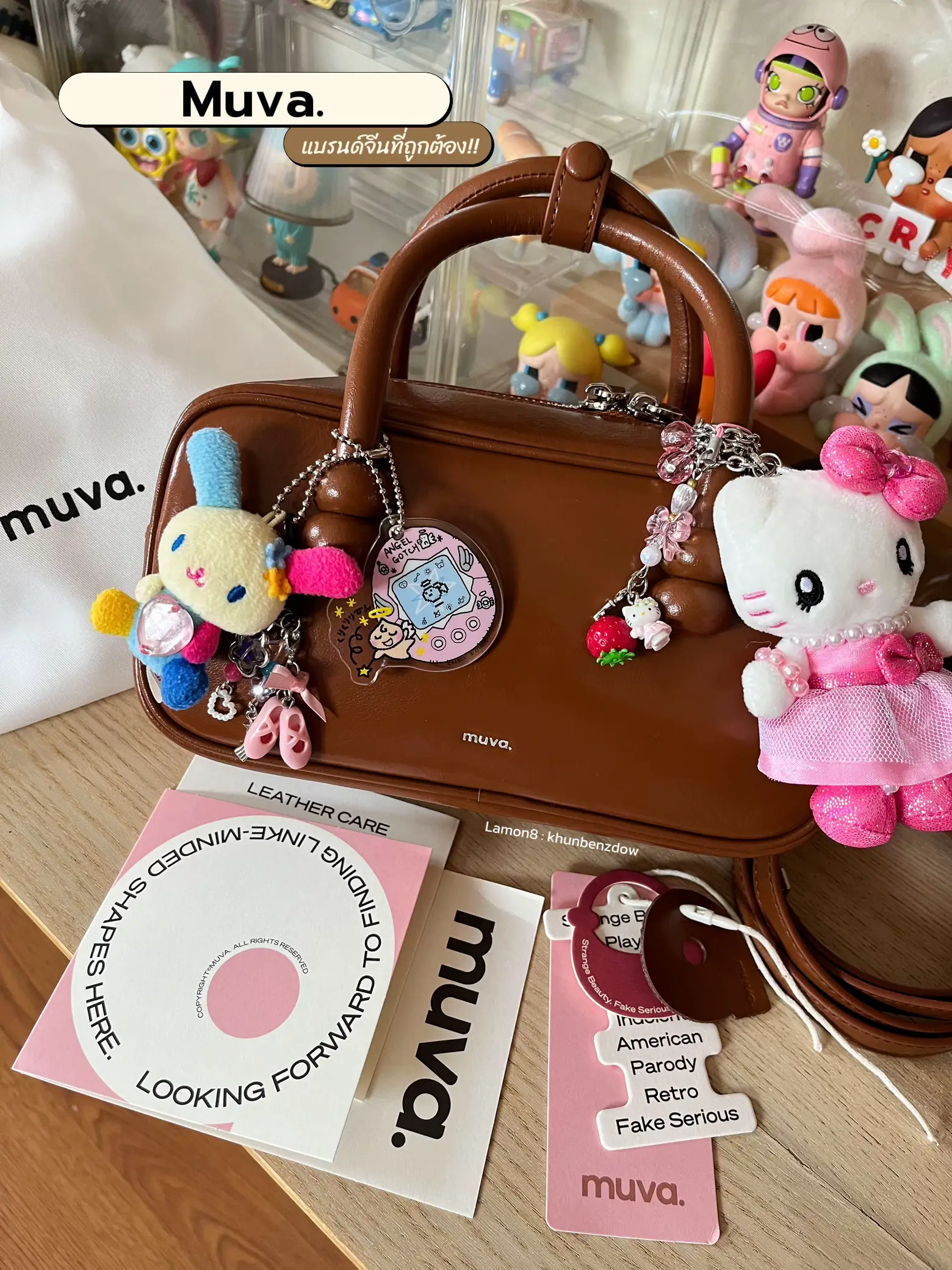 Muva. ป้ายยากระเป๋า ห้อยกี่พวงก็ยังเอาอยู่😊🍒🤎 | แกลเลอรีที่โพสต์โดย ...