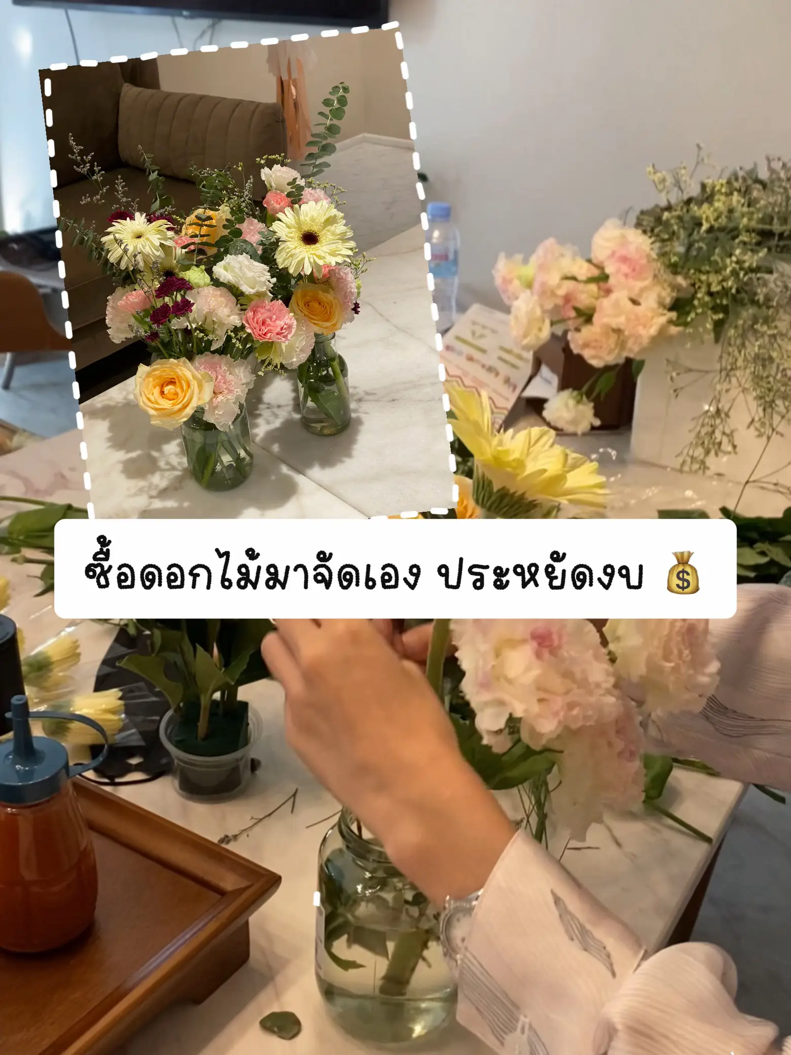 จัด Hen Night ให้เจ้าสาว ยังไงดี ?? 👰🏻‍♀️💐🎈 | แกลเลอรีที่โพสต์โดย ...