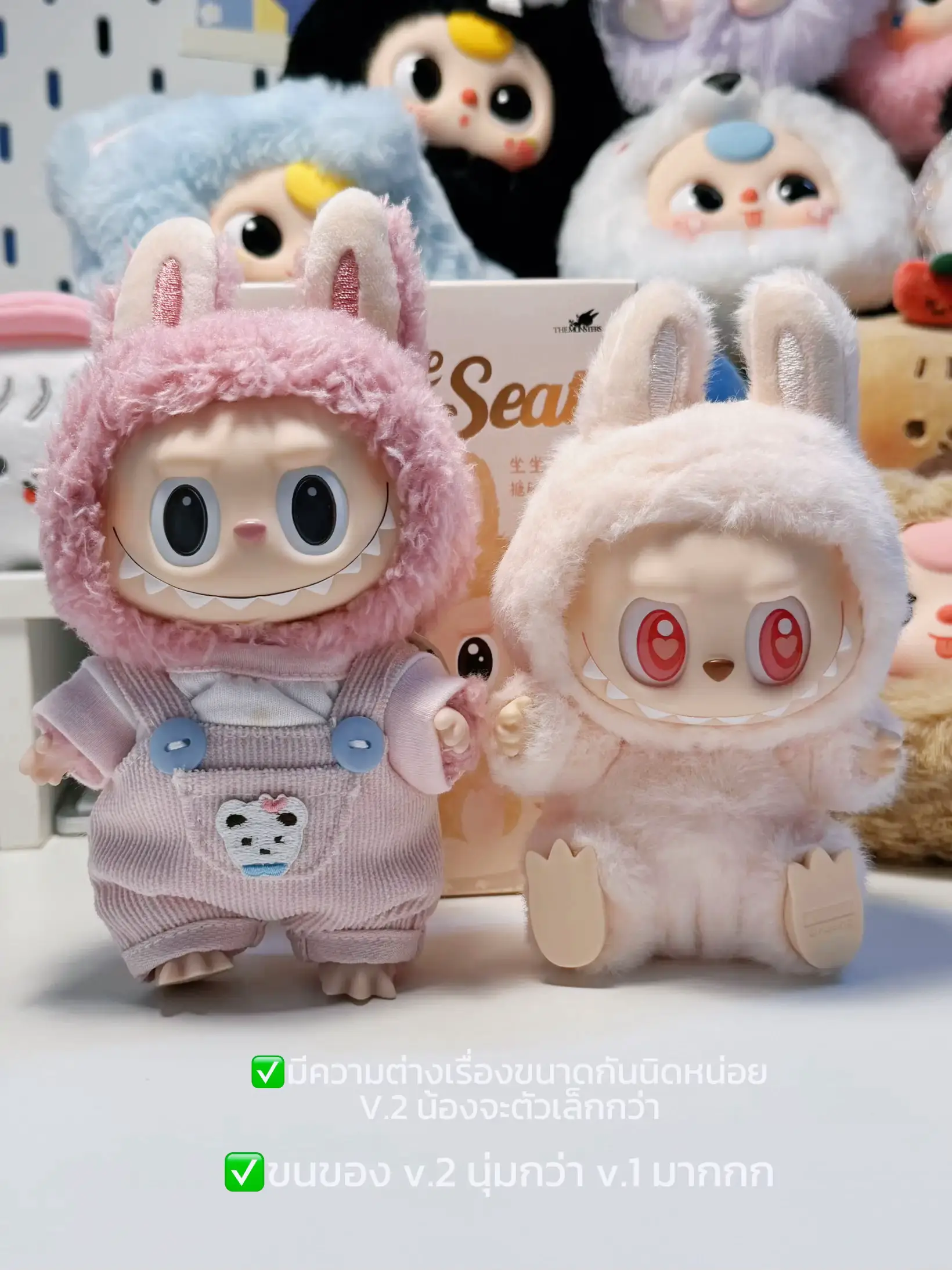 18 ไอเดียยอดนิยมเกี่ยวกับ ลาบูบู้ Popmart ราคาป้าย ในปี 2024