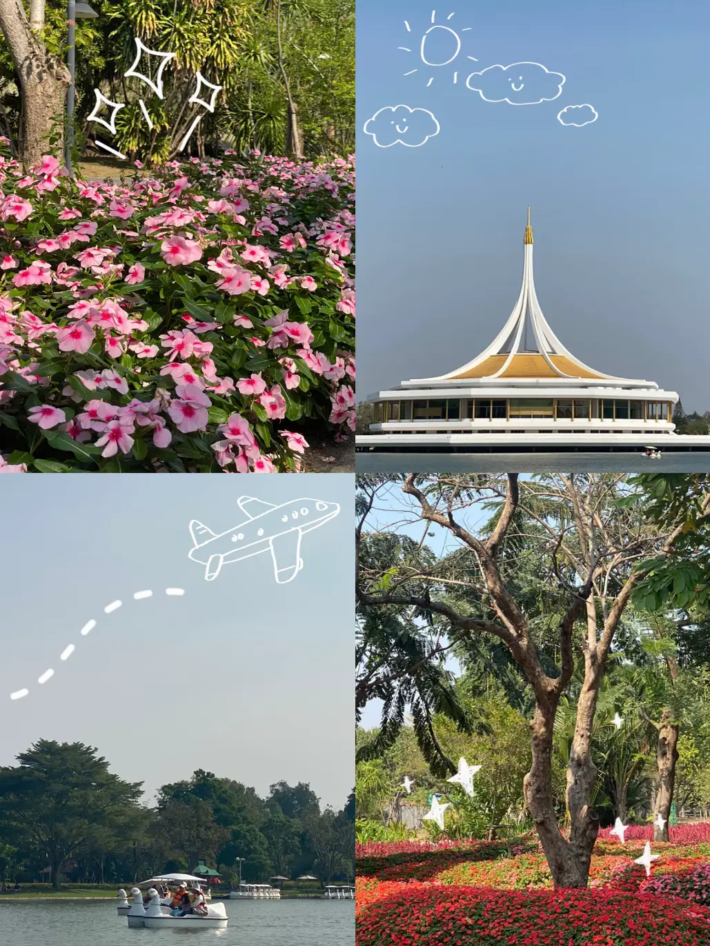 ที่เที่ยวฮีลใจฟรีๆในกทม🪴💕 | แกลเลอรีที่โพสต์โดย pareem💖 | Lemon8