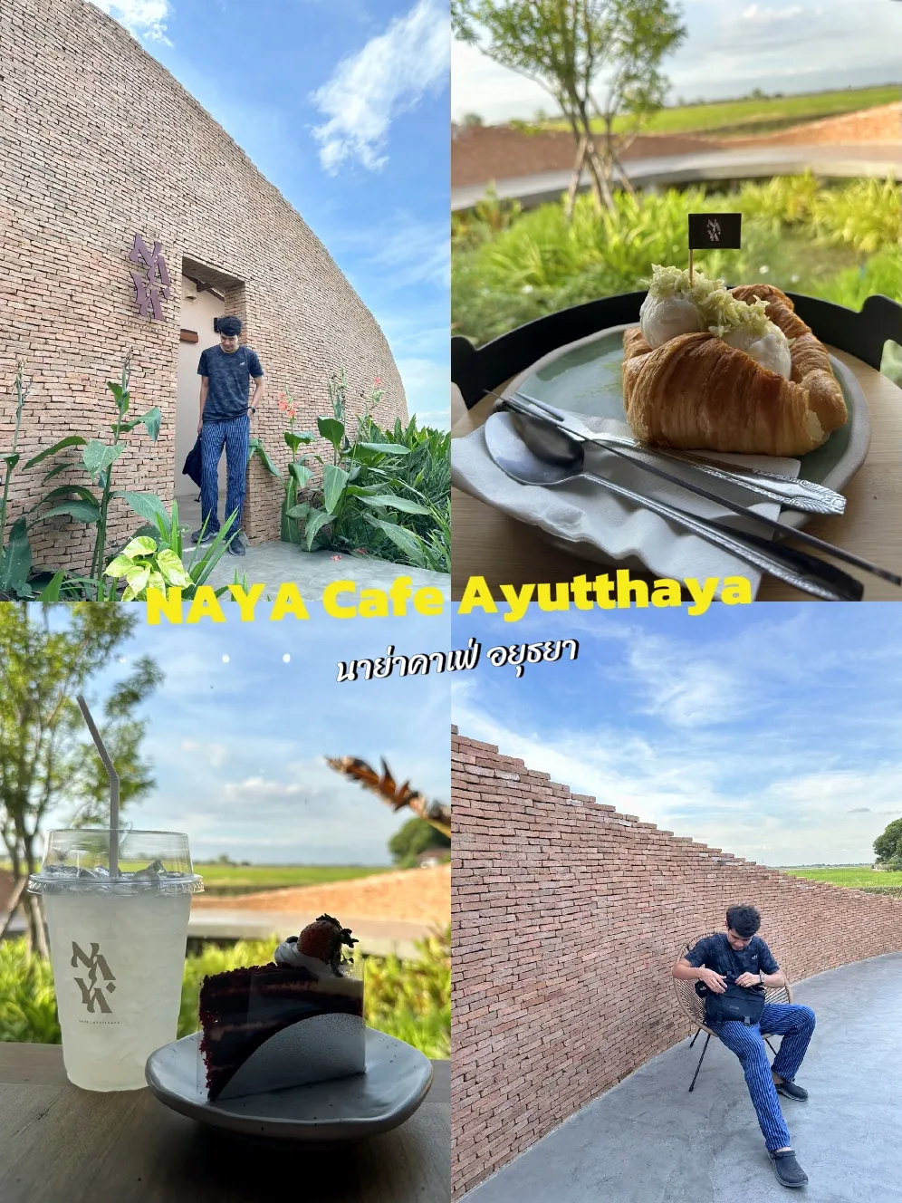 NAYA Cafe Ayutthaya | แกลเลอรีที่โพสต์โดย เที่ยวไหนอีก | Lemon8