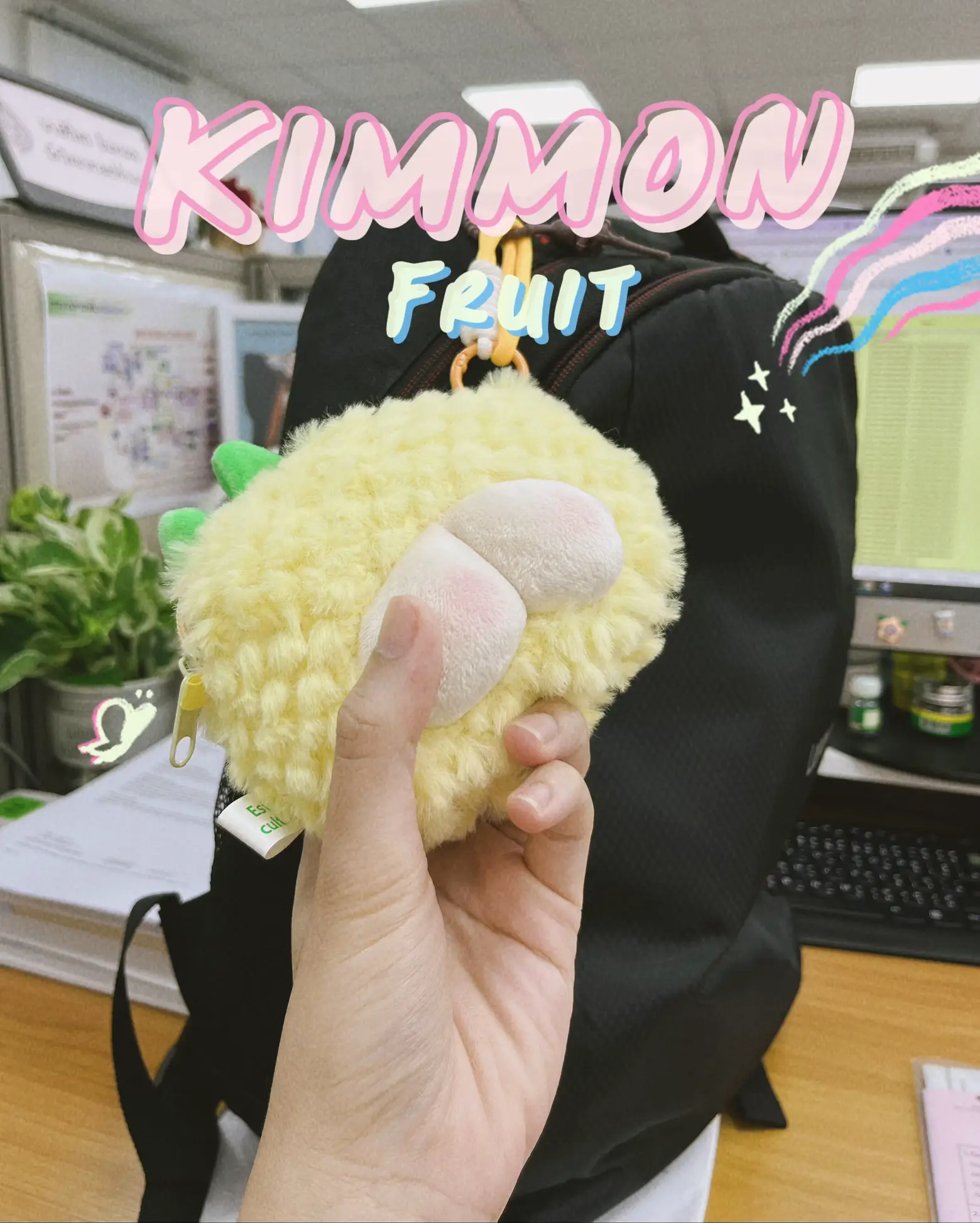 รีวิว :: kimmon fruit | แกลเลอรีที่โพสต์โดย sorrorvor | Lemon8