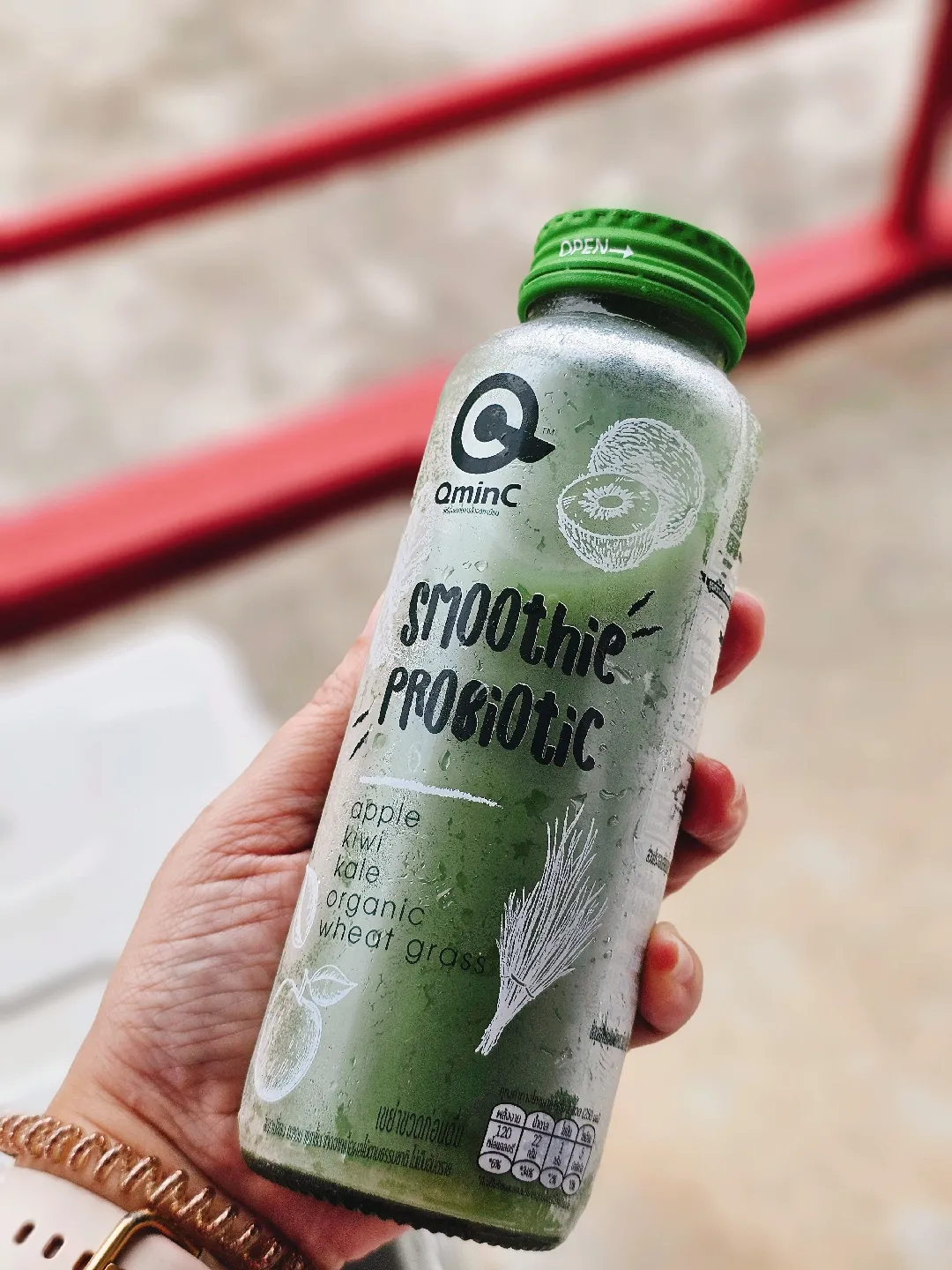 QminC Smoothie Probiotic | แกลเลอรีที่โพสต์โดย AdishwithmE | Lemon8