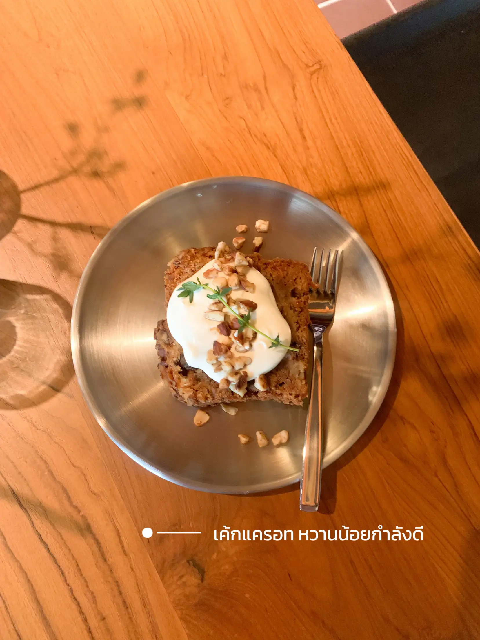 🍷☕️新しくオープンしたカフェ「ラマ9」に立ち寄ってください(おばさんと一緒にペット可) May が投稿したフォトブック Lemon8