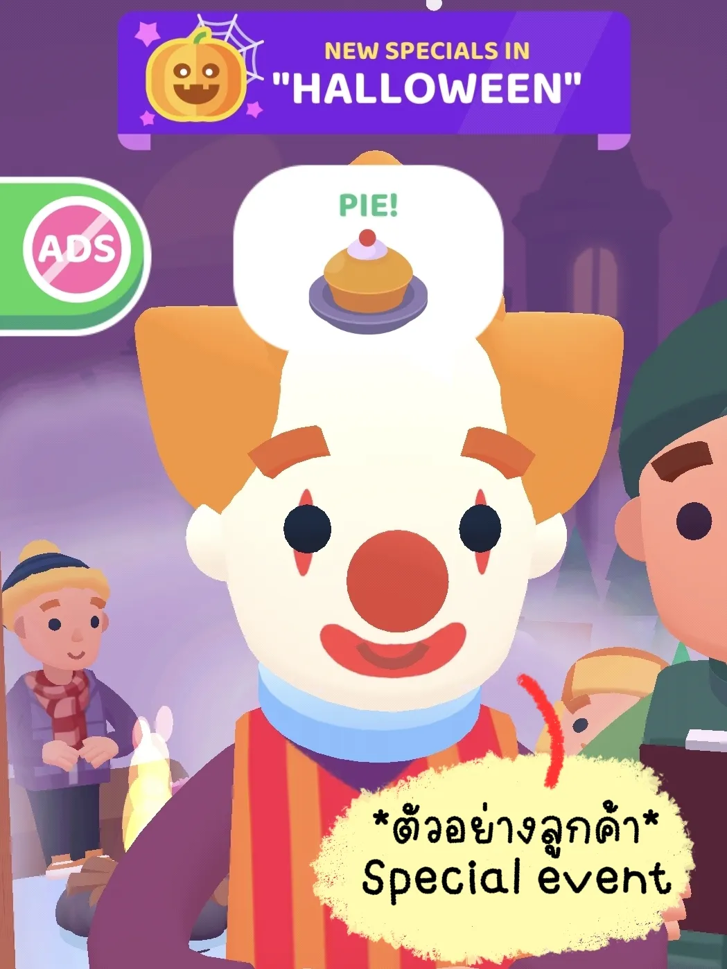ผจญภัยในร้านอาหารที่ไม่มีสูตร! | แกลเลอรีที่โพสต์โดย Tamn🌻 | Lemon8