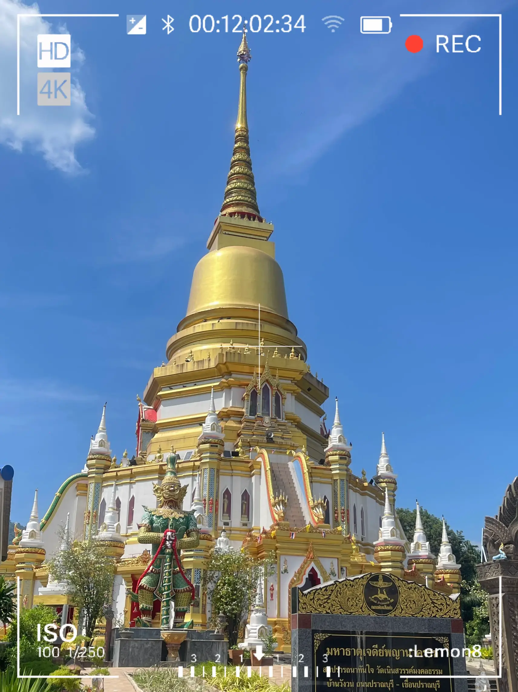 ทำบุญให้กับชื่อเก่า🙏🏻 | แกลเลอรีที่โพสต์โดย Cartoon | Lemon8