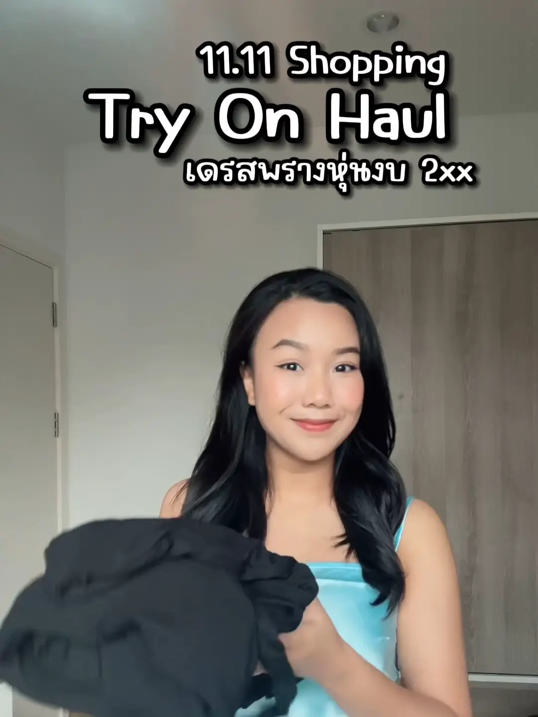 รีวิว เดรสพรางหุ่น ในงบ 2xx กดมาช่วง 11.11 จ้า 💓 | วิดีโอที่เผยแพร่โดย Sistangkwa | Lemon8