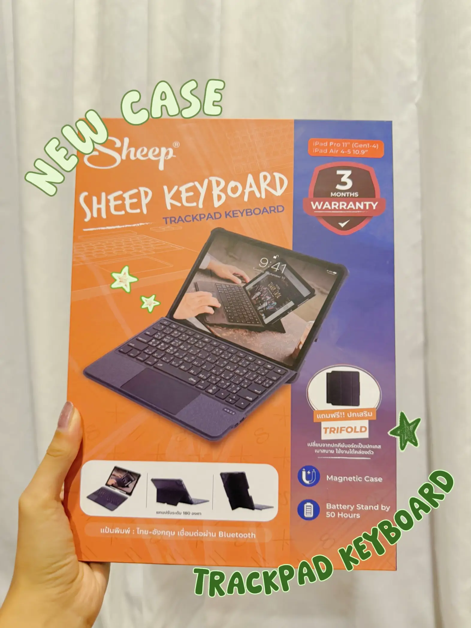 รีวิว Sheep Keyboard Trackpad Case สำหรับ iPad Air 4/5 | แกลเลอรีที่ ...