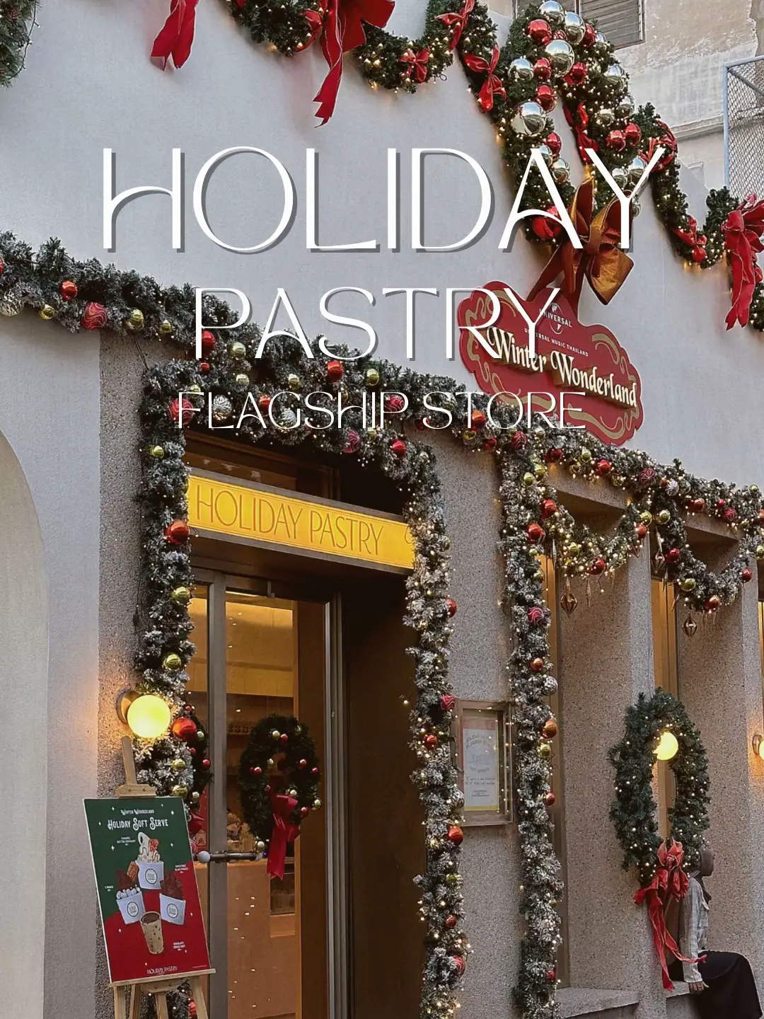HOLIDAY PASTRY | คาเฟ่คริสต์มาสที่ชาวคอนเท้นต์ห้ามพลาด 🎄🤶 | แกลเลอรีที่ ...