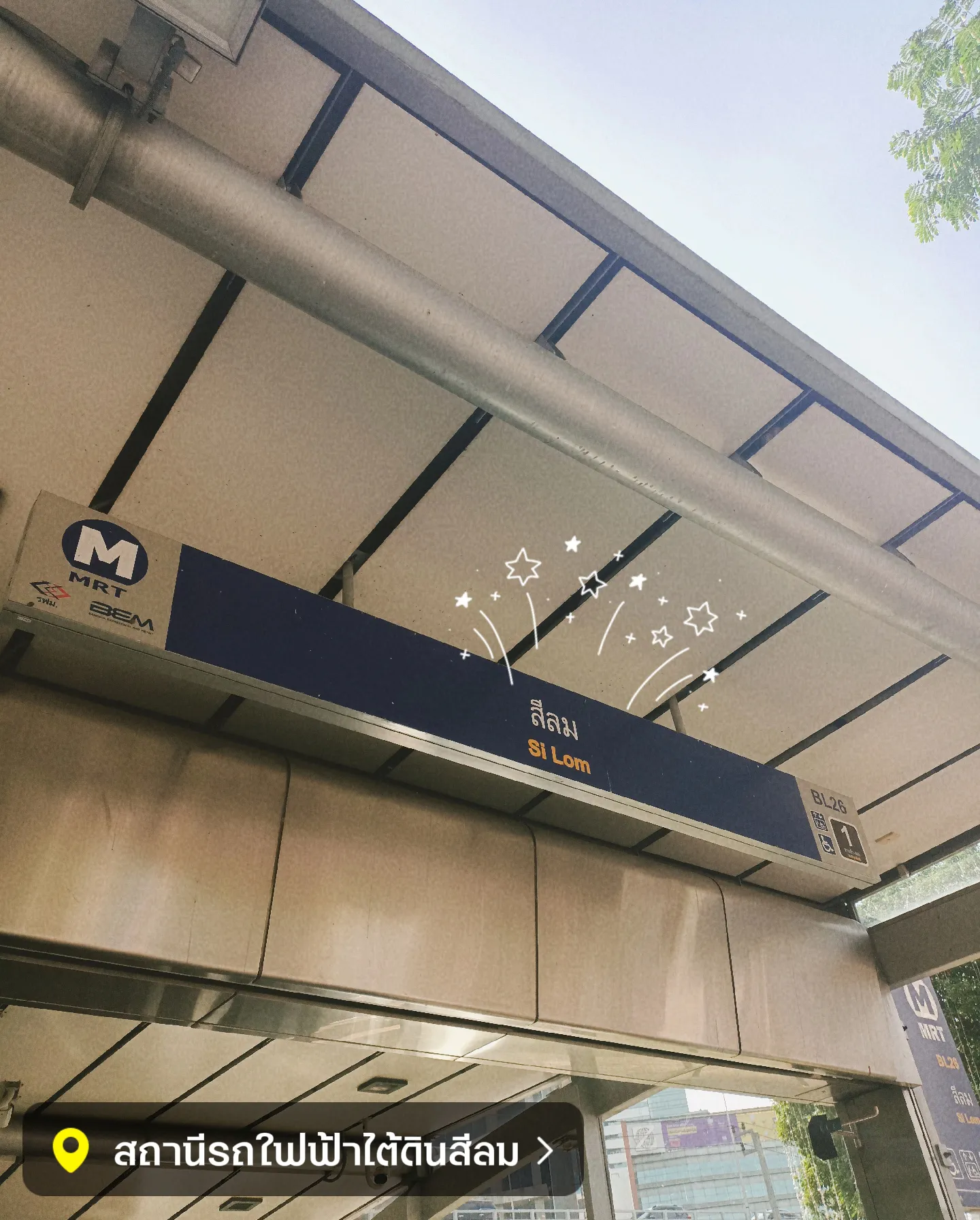 🌿 รีวิวงานกาชาด สวนลุมพินี 🌿 | แกลเลอรีที่โพสต์โดย Anda Radompol | Lemon8