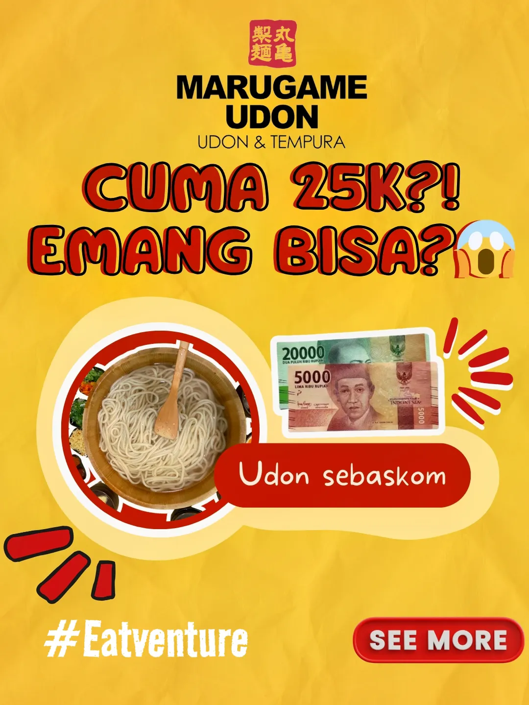 SERBU!!!! MARUGAME UDON 25K!!😱🫶#Eatventure | Galeri diposting oleh Fifa's Diary | Lemon8
