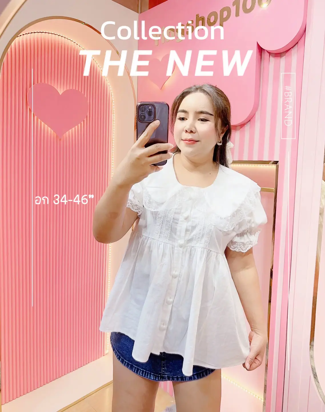 Collection | แกลเลอรีที่โพสต์โดย Arrita Manklang | Lemon8