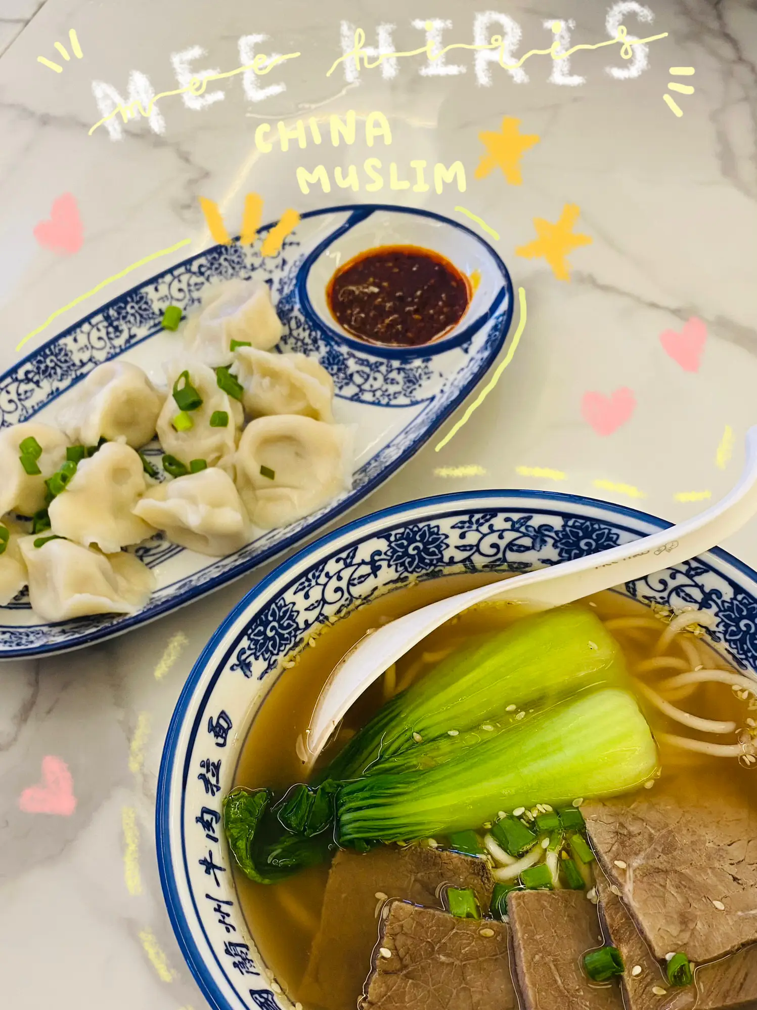 Mee Hiris China Muslim | Galeri disiarkan oleh dai5y | Lemon8