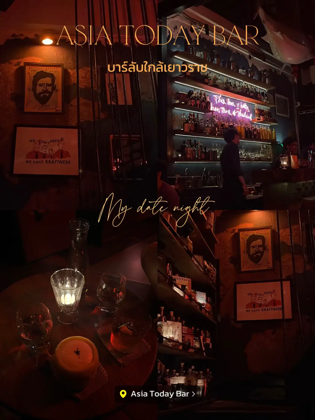 บาร์ลับใกล้เยาวราช📌 Asia Today Bar | แกลเลอรีที่โพสต์โดย imleah | Lemon8