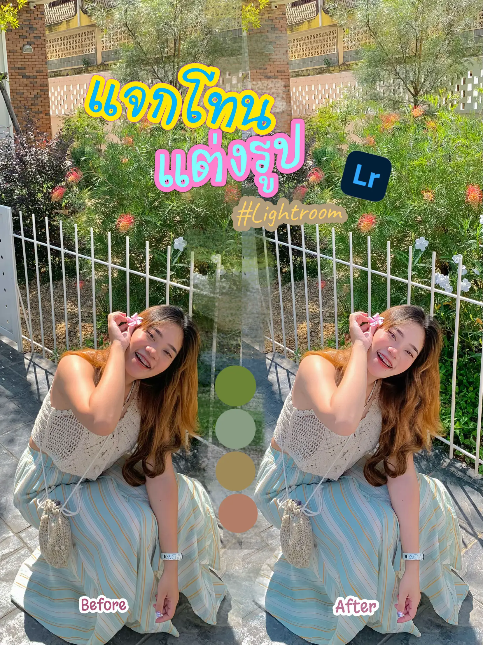 แจกโทนสีแต่งรูป lr 🪄👗 | แกลเลอรีที่โพสต์โดย Bamboo🎋 | Lemon8