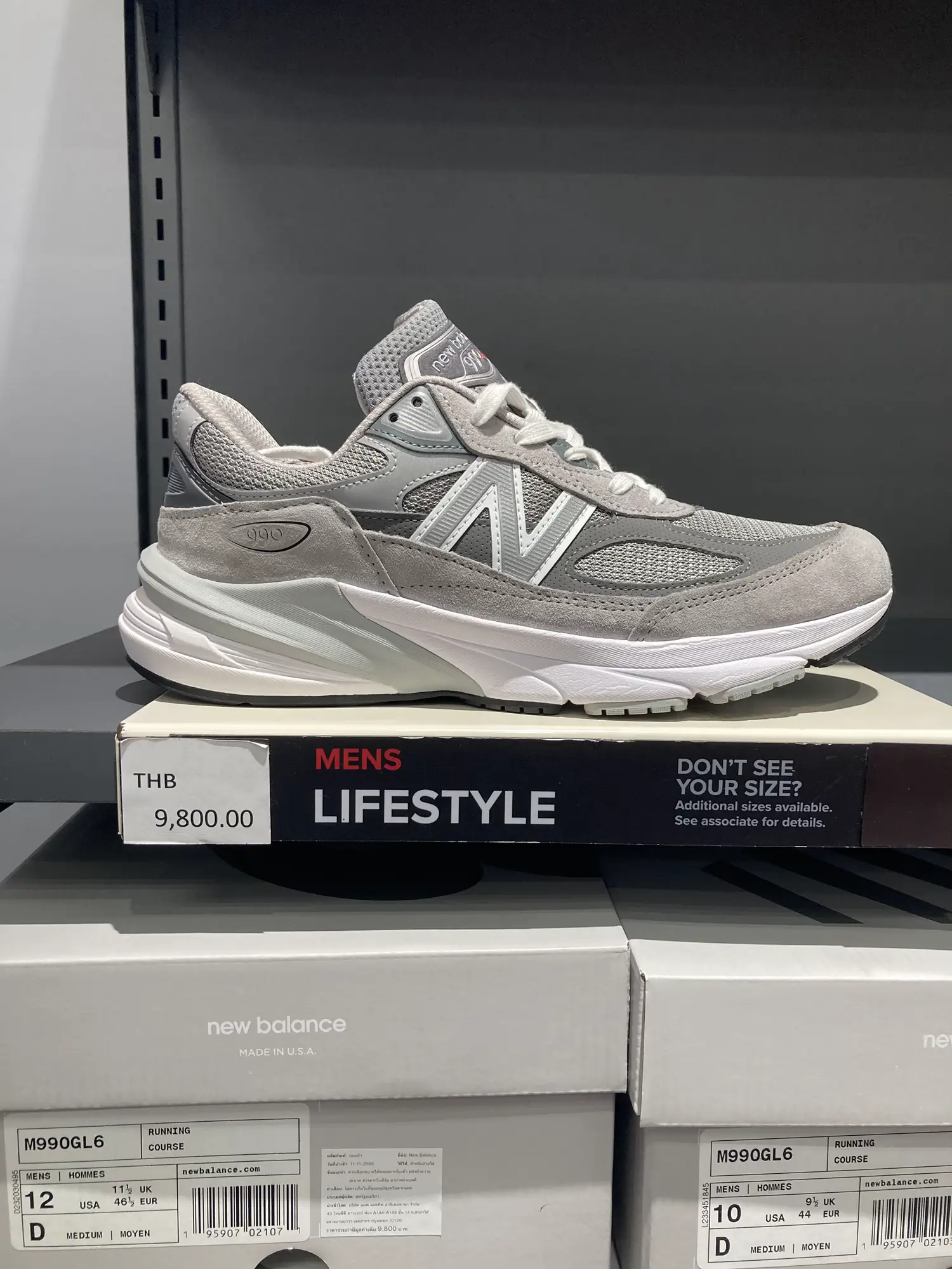 Update shop new balance siam premium outlet 2025 | แกลเลอรีที่โพสต์โดย ...