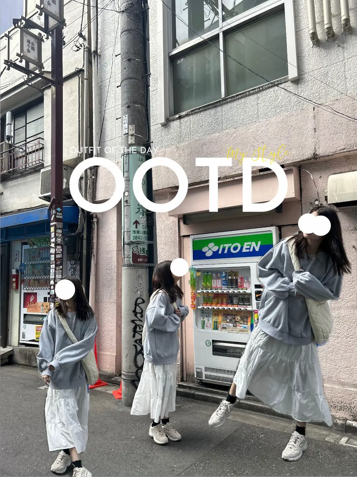 OOTD | JAPAN AUTUMN 🍁 ️ | แกลเลอรีที่โพสต์โดย gibgib | Lemon8