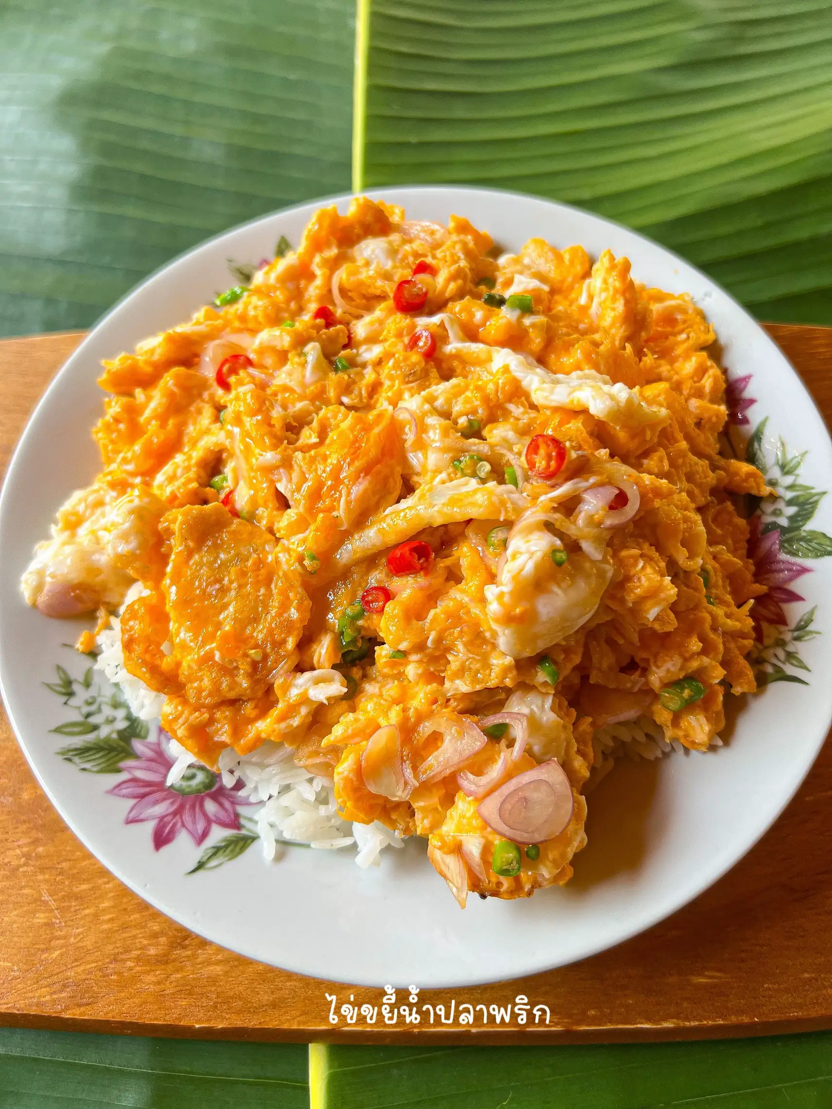 รวม 4 เมนูไข่ขยี้🍳 | แกลเลอรีที่โพสต์โดย Anchi | Lemon8