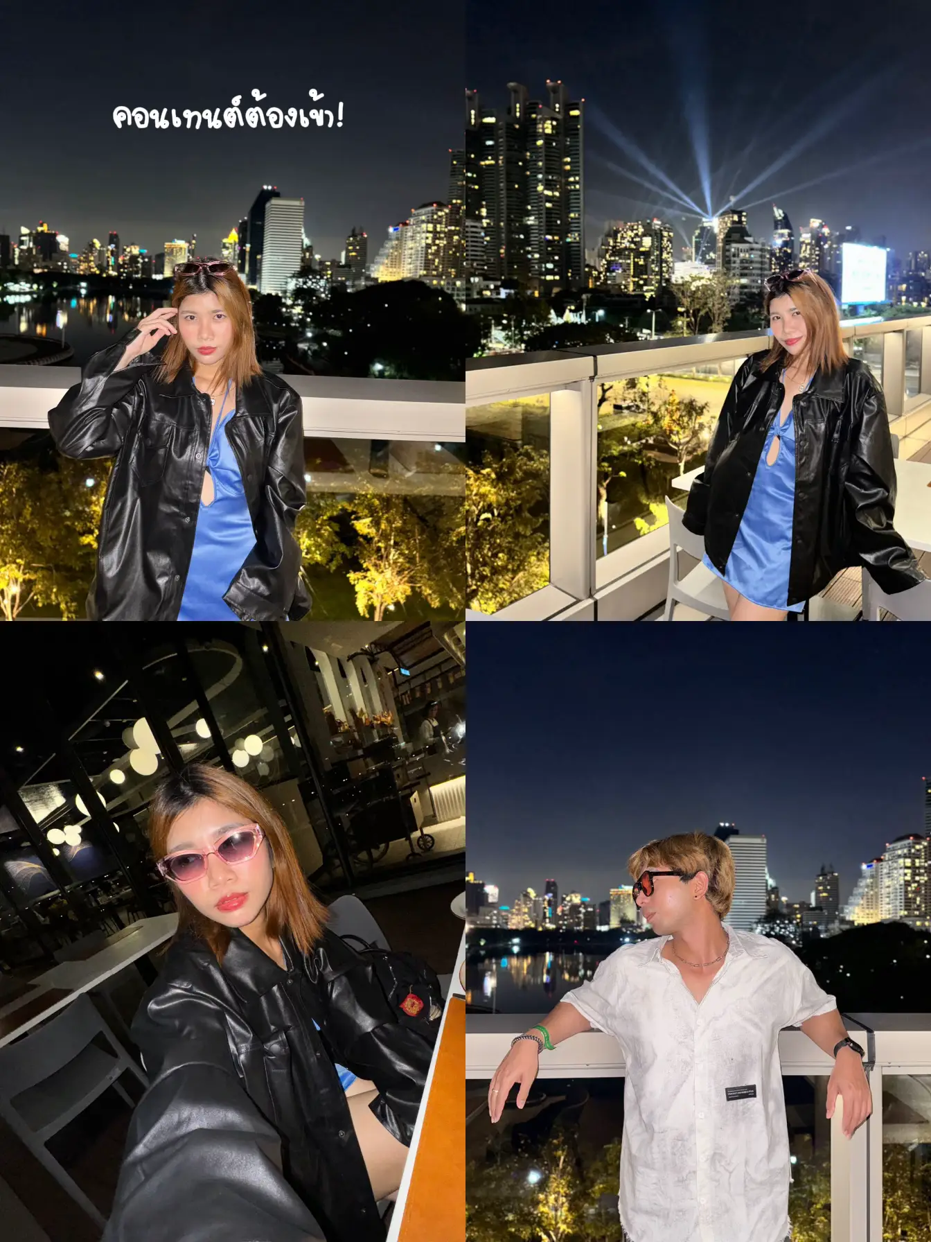 VANTAGE POINT 🍝 บุฟเฟต์สไตล์ยุโรป วิวสวนเบญฯ | แกลเลอรีที่โพสต์โดย หมิวกี้ขอรีวิว | Lemon8