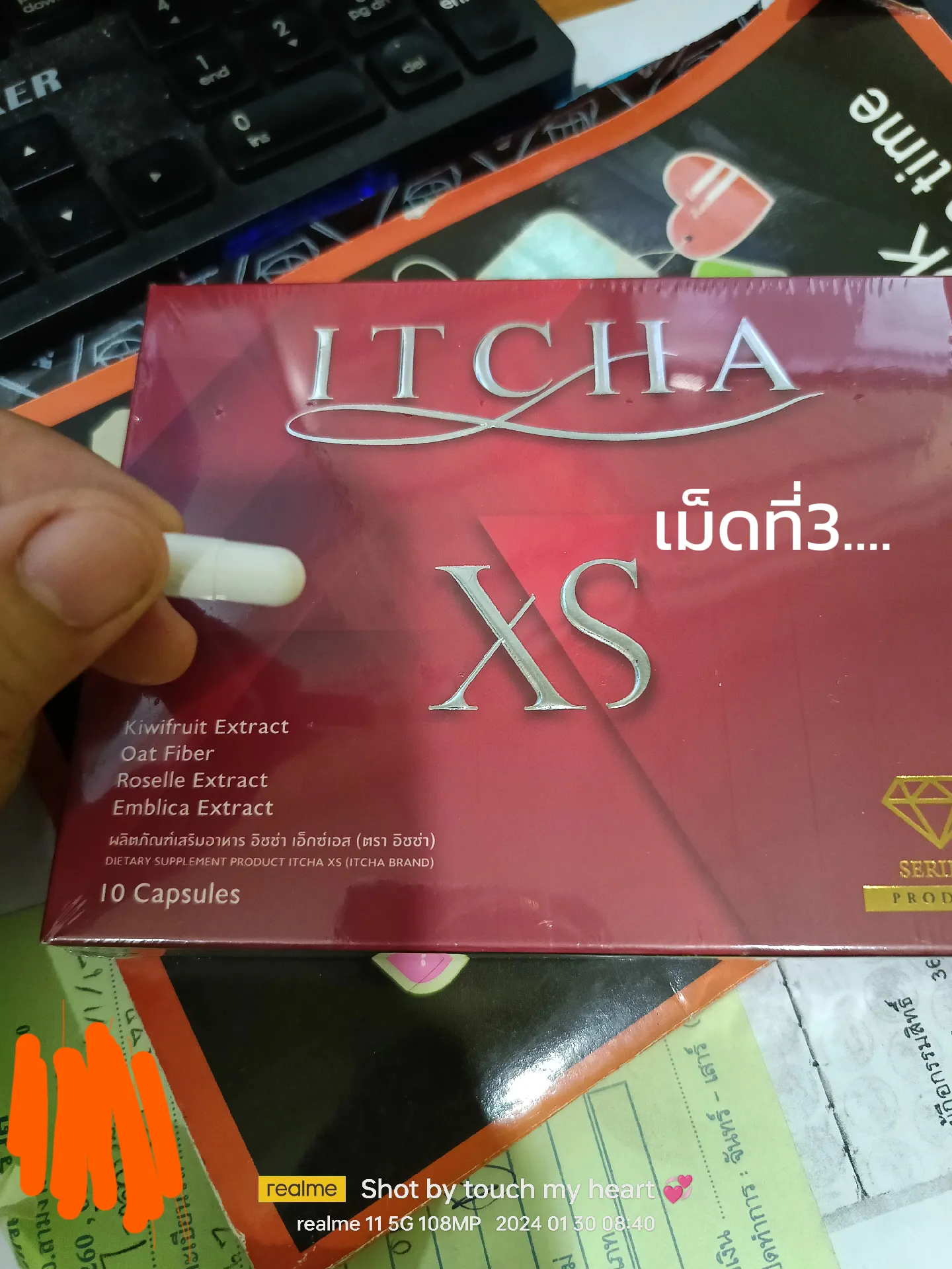 20 ไอเดียยอดนิยมเกี่ยวกับ Itcha Xs รีวิว Pantip ในปี 2024