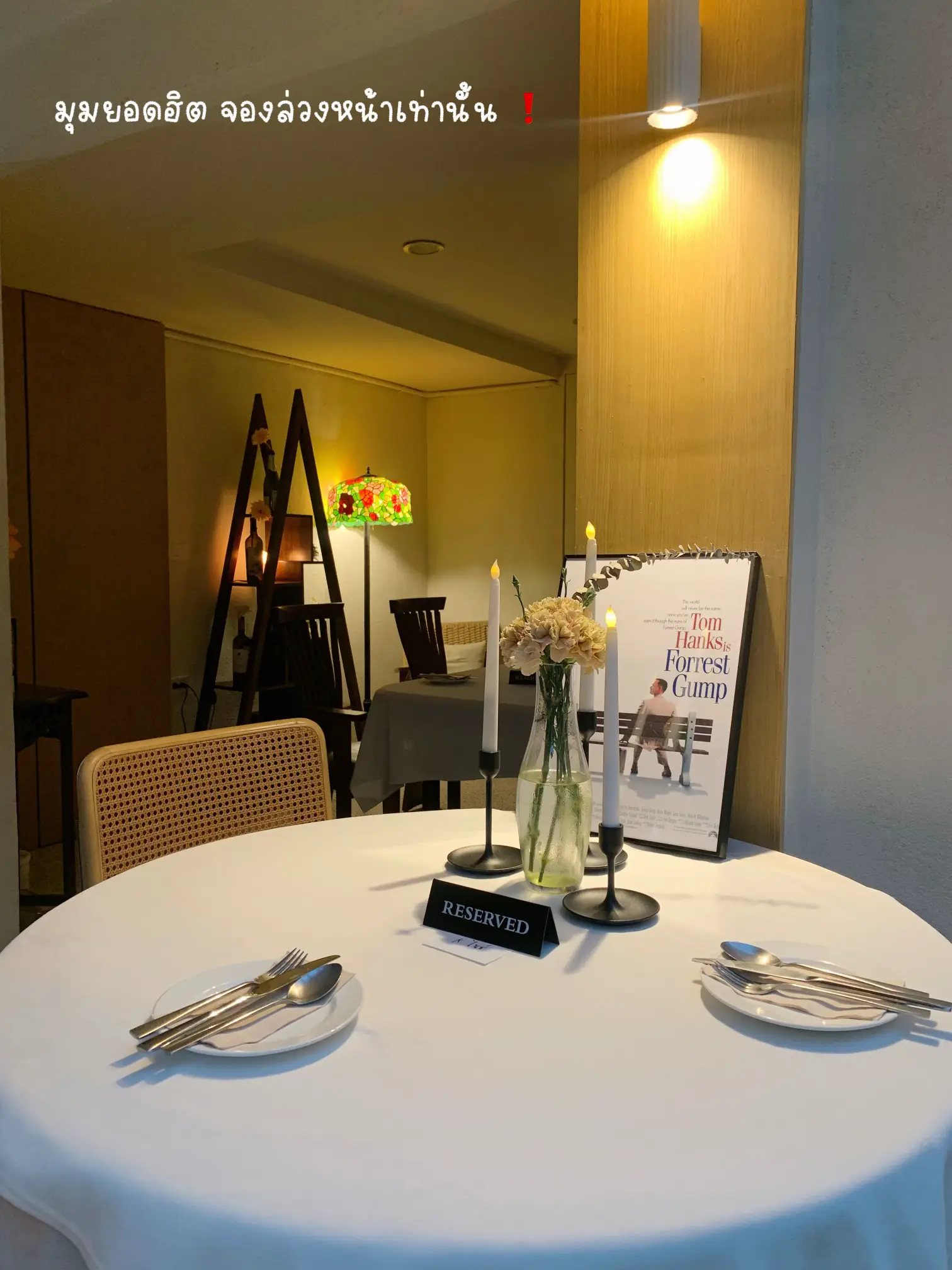 Papper Inter Buffet | ดินเนอร์สุดหรู แบบบุฟเฟต์ @บางแสน | แกลเลอรีที่โพสต์โดย เที่ยวTRIP🛩️ | Lemon8