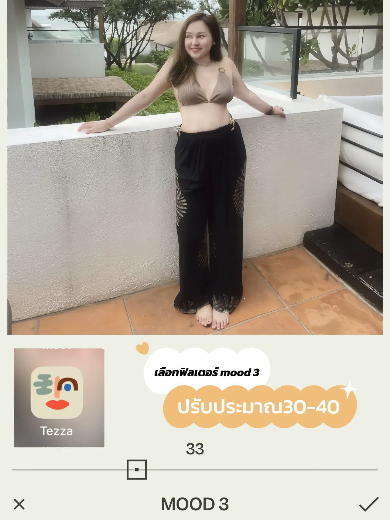 สอนแต่งรูปแนวฟุ้งงๆ | แกลเลอรีที่โพสต์โดย HAp.Pl y | Lemon8