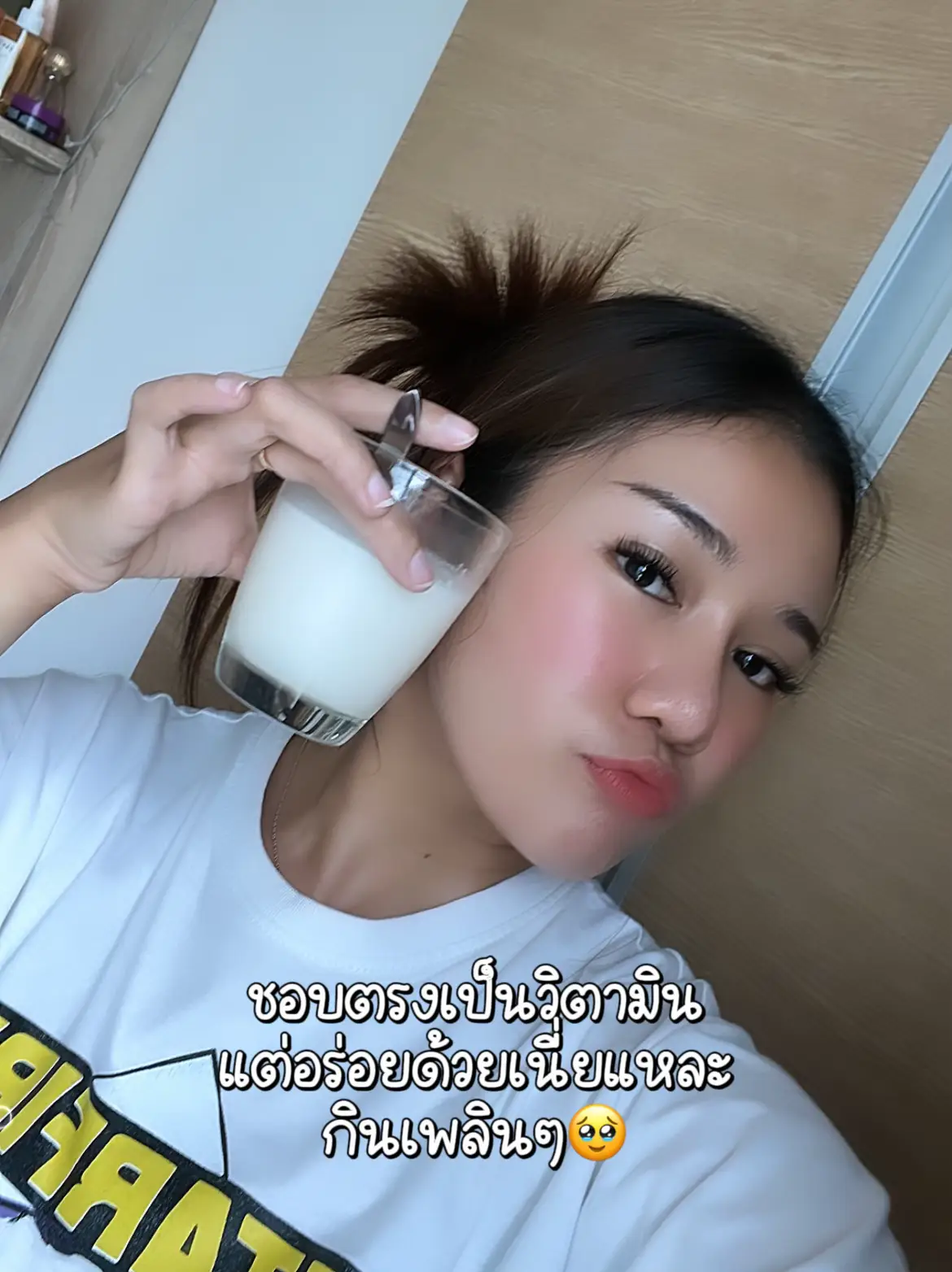 🥰รีวิววิตามินลดสิวแบบชง Dii 4x P Acnisol🍋 | แกลเลอรีที่โพสต์โดย Panglpp | Lemon8